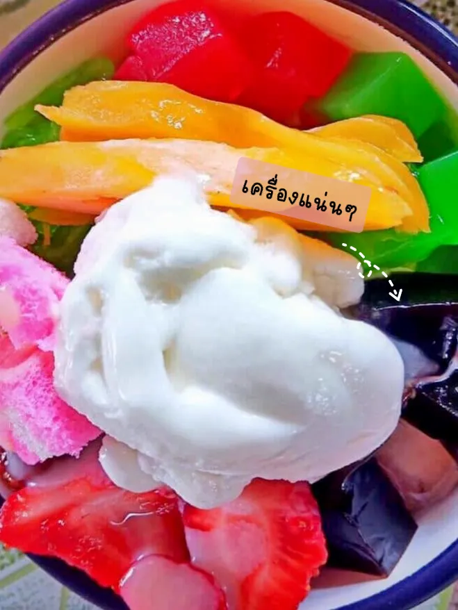 ไอเดียของหวานคลายร้อน 💦💕🍧🍨🍦 | แกลเลอรีที่โพสต์โดย 🌷🍰double.ss | Lemon8