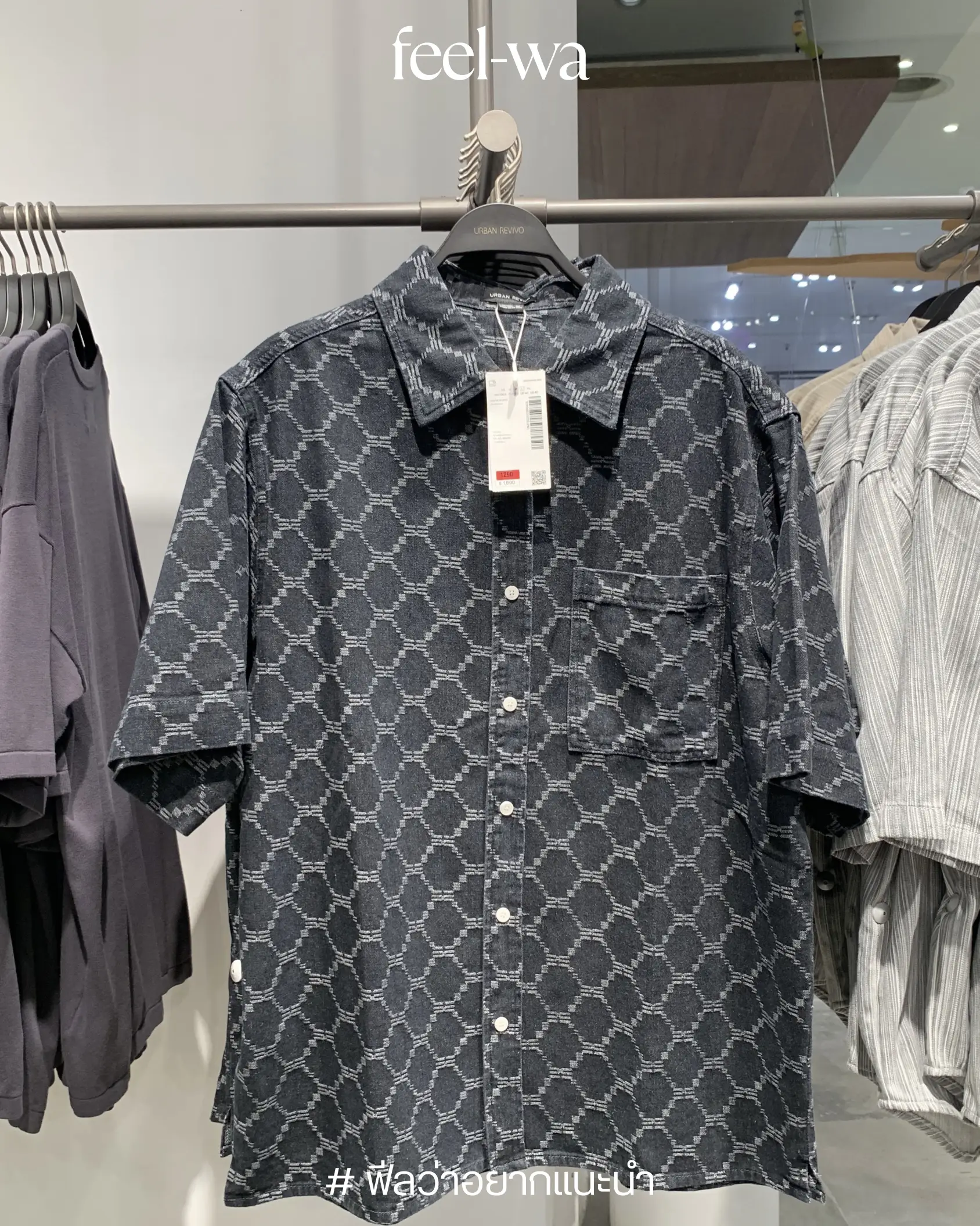 20 ไอเดียยอดนิยมเกี่ยวกับ แบรนด์ Urthe ประวัติ ในปี 2024