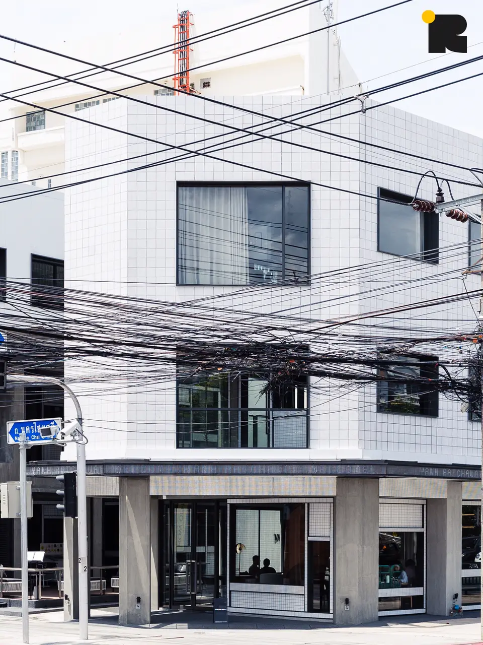 YANH Ratchawat โรงแรมสุดเก๋แห่งใหม่สำหรับสาย Workcation | แกลเลอรีที่ ...