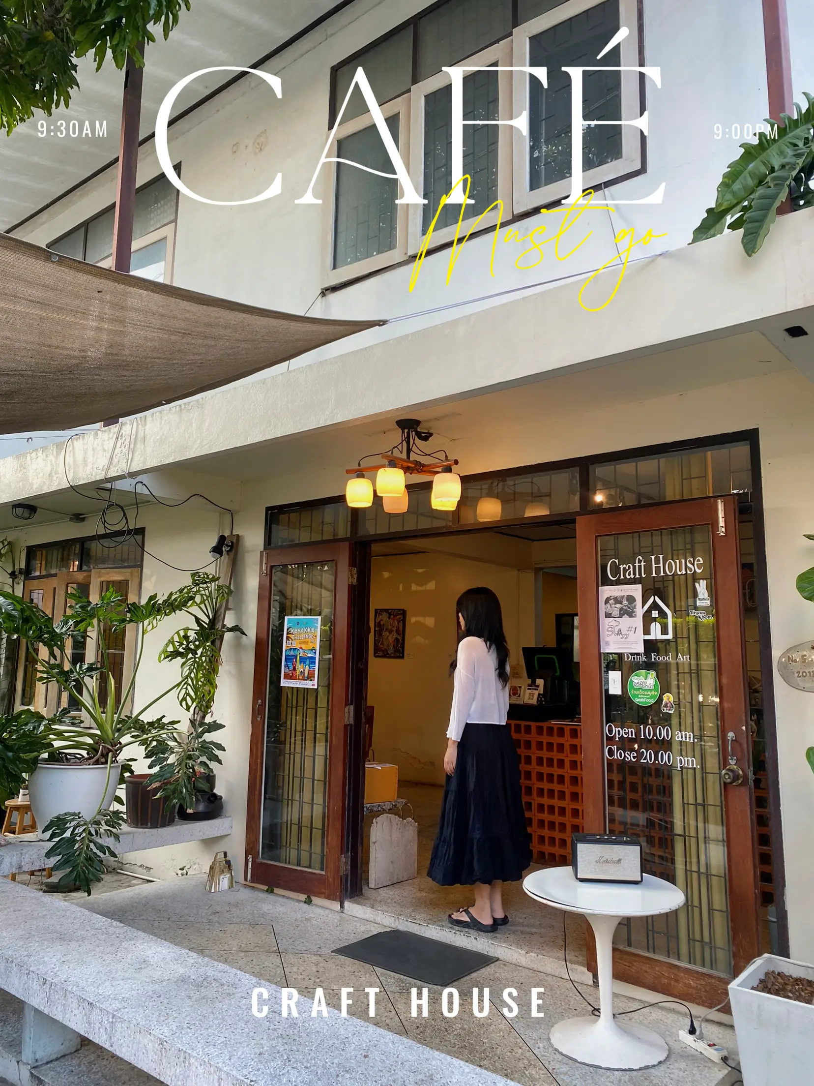 🪟🪴HOME CAFE&STUDIO ลับๆ ย่านบางแสน🏡🍶 | แกลเลอรีที่โพสต์โดย Porporvibes | Lemon8