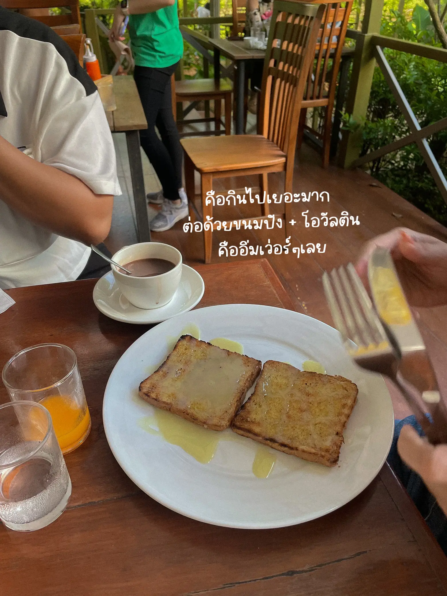 📍ปักหมุดที่พัก วิวหลักล้านนน ห้ามพลาด~ | แกลเลอรีที่โพสต์โดย Suphatson.ka🍒 | Lemon8