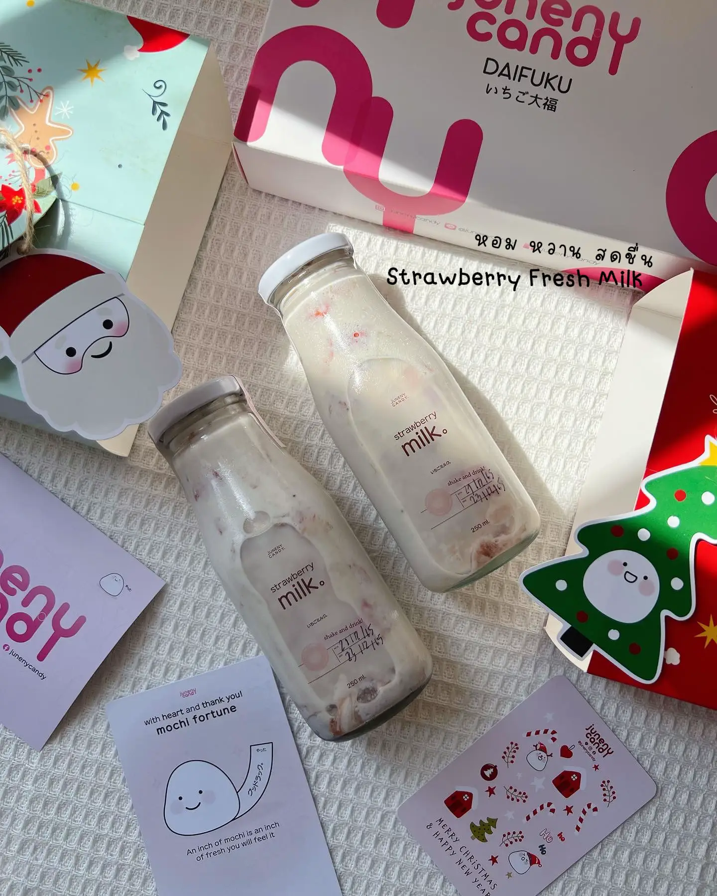 ไดฟุกุ แป้งนุ่ม หนึบ ไส้สตรอว์เบอร์รี่แบบเบิ้มๆ มาแบบจัดเต็ม 🍓 🎅🏻 | แกล ...