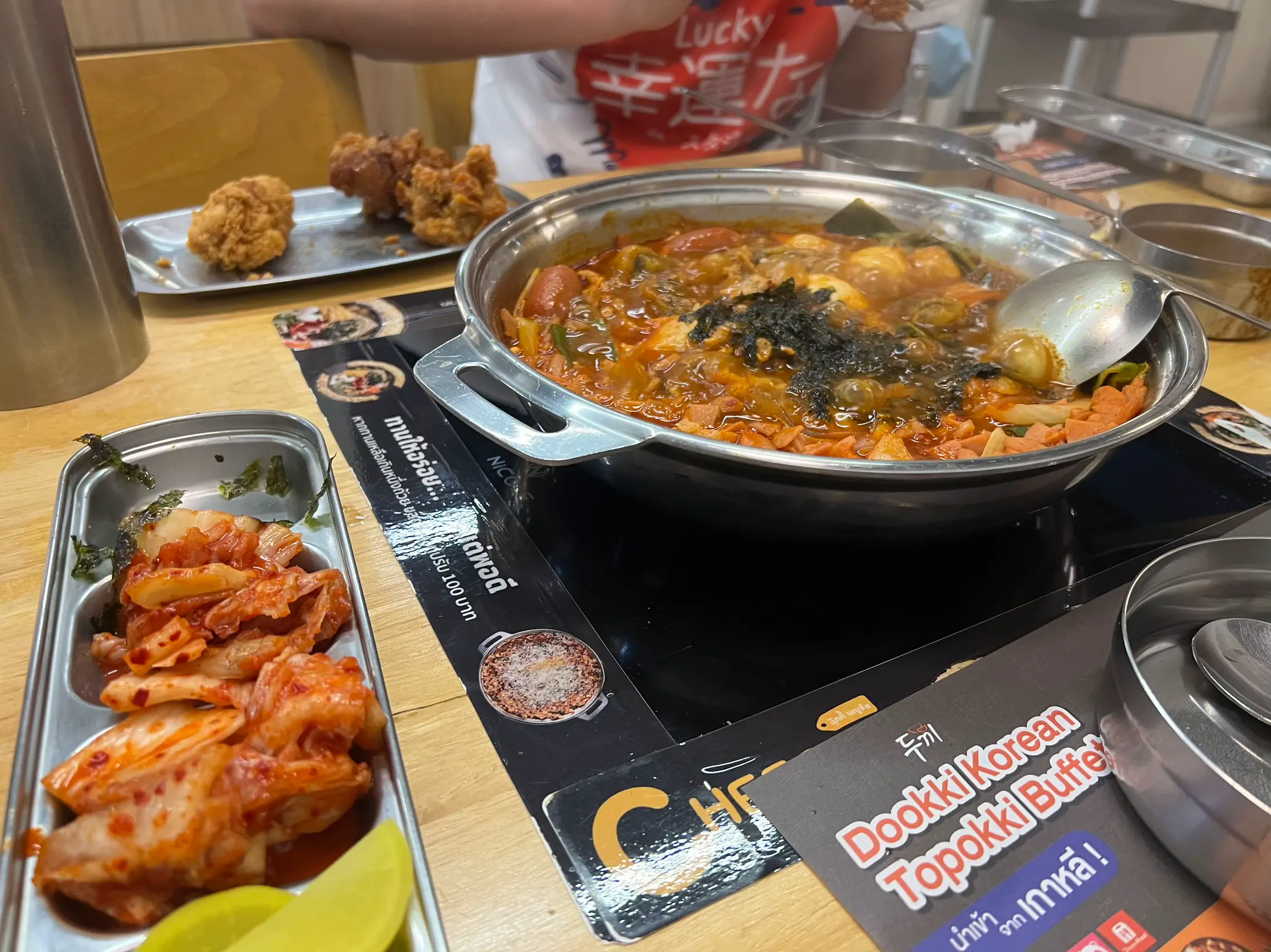 ขอแชร์เถอะ สูตรกิน Dookki แบบสับมากกกกก | แกลเลอรีที่โพสต์โดย Gwensmiley | Lemon8