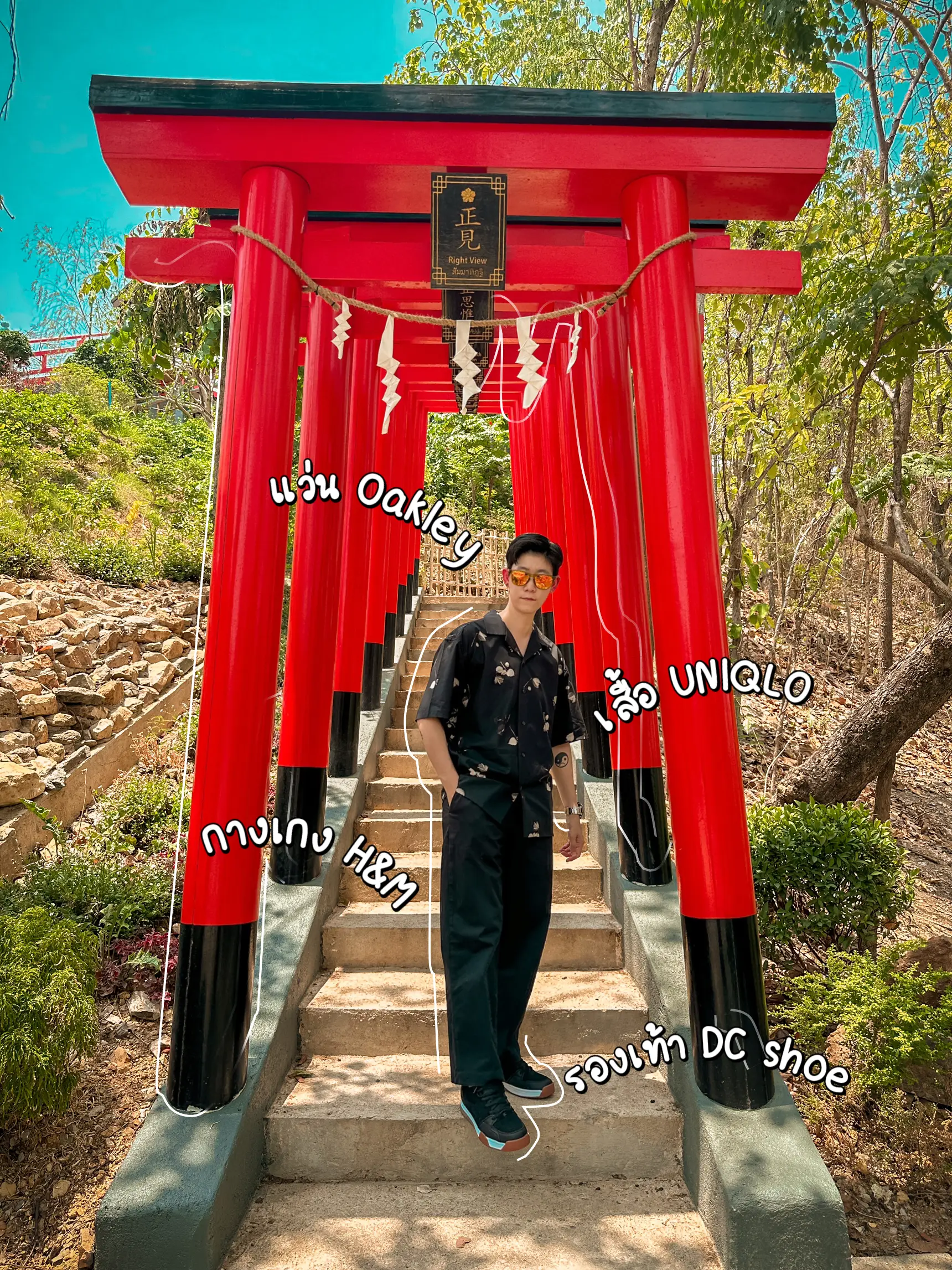 Fit check 💡 Fit check 💡 | Gallery posted by Armm's Veerakar | Lemon8