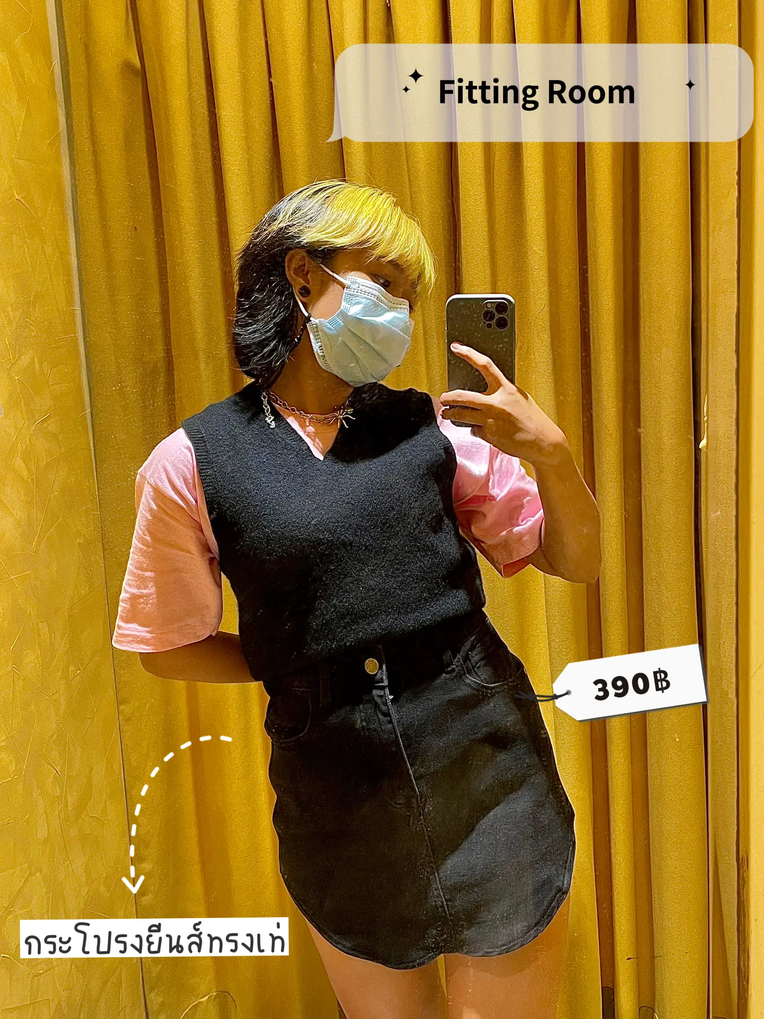 Update ️Matchbox | พาส่องแฟชั่น@สยาม💟 | แกลเลอรีที่โพสต์โดย IG : fikkyyy | Lemon8