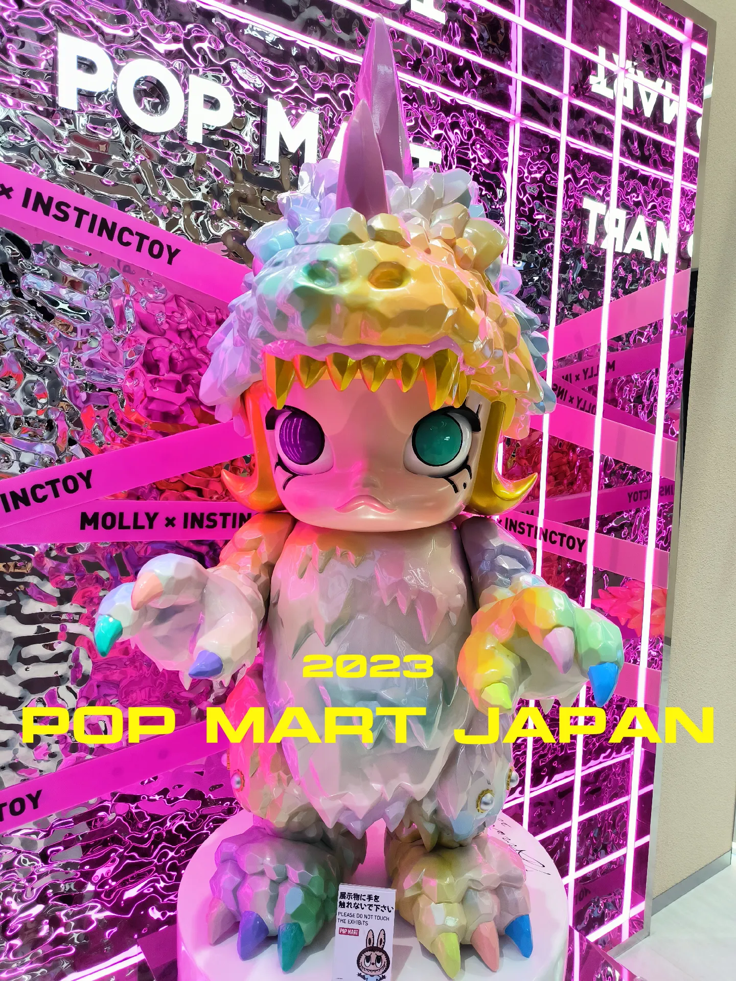 20 ไอเดียยอดนิยมเกี่ยวกับ Popmart Japan โอกินาว่า ในปี 2024