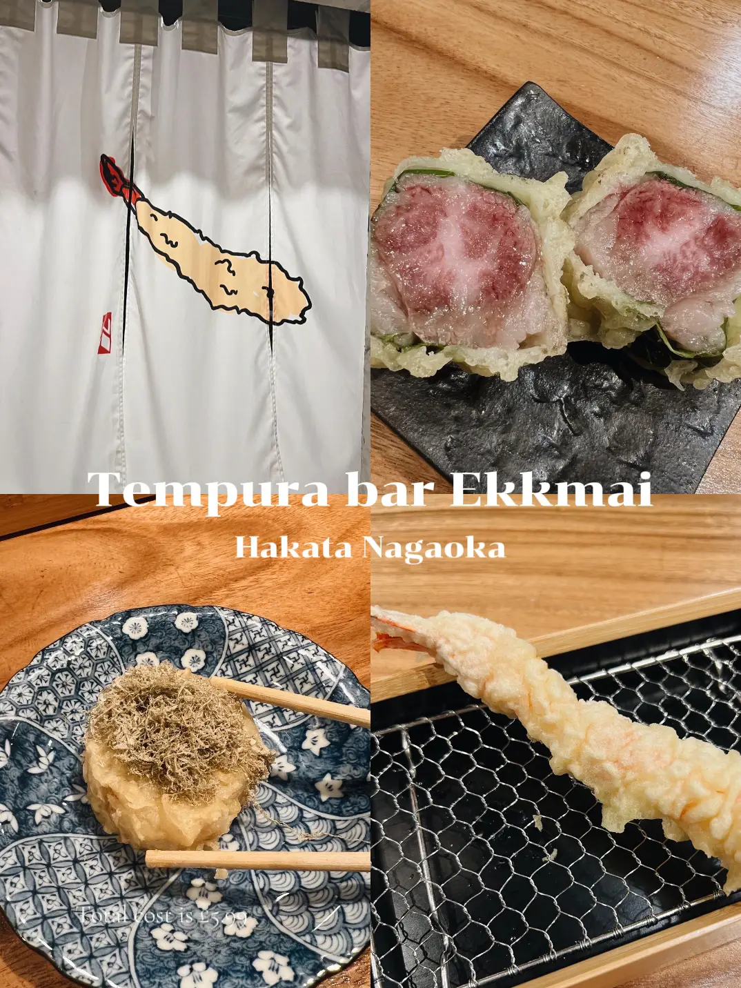 รีวิว Tempura bar เปิดใหม่ย่านเอกมัย 🍤 | แกลเลอรีที่โพสต์โดย Mimi | Lemon8