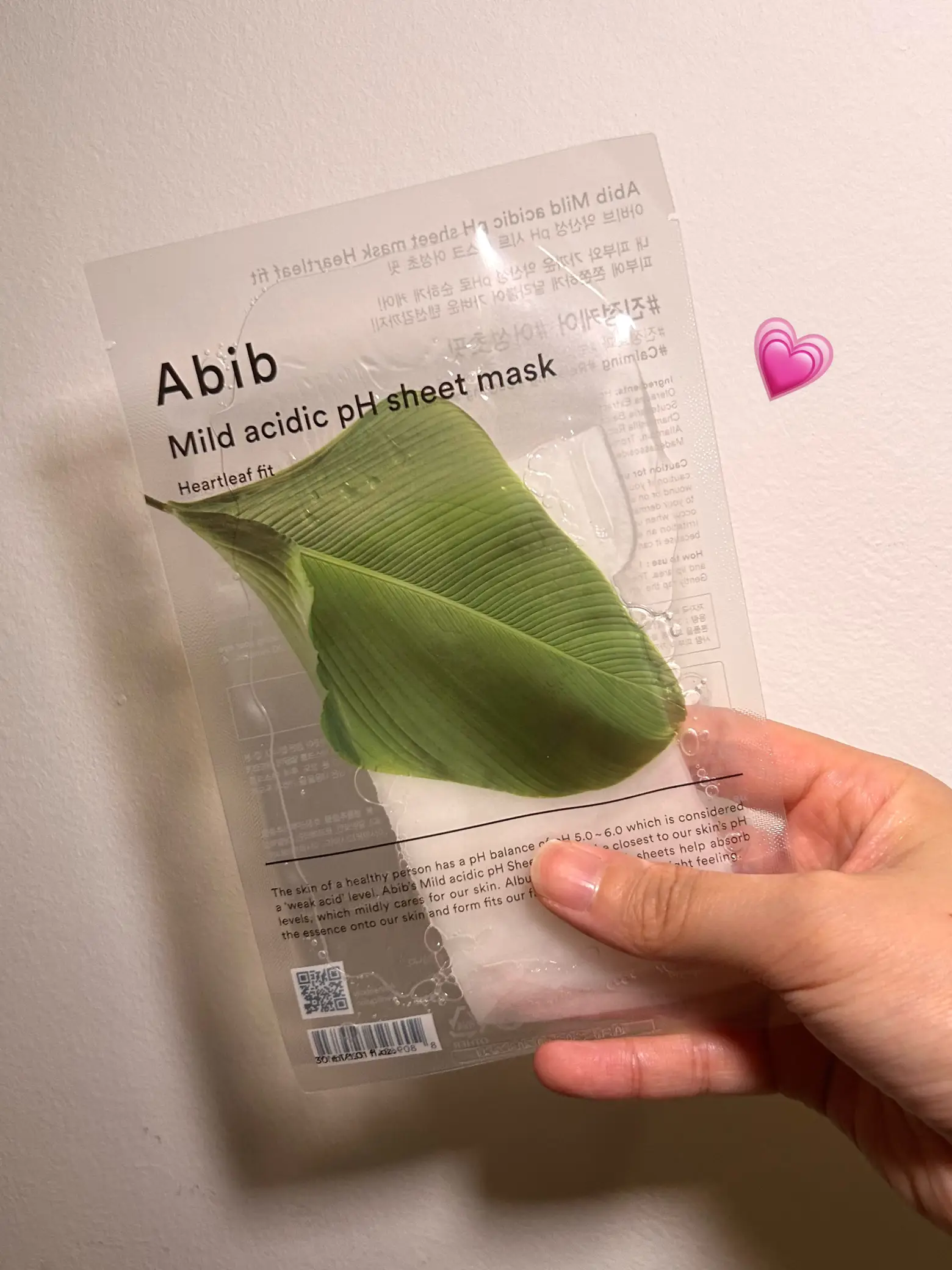 Top 3 Sheet Mask I Love 💗 | Galeri disiarkan oleh hey_hanni | Lemon8