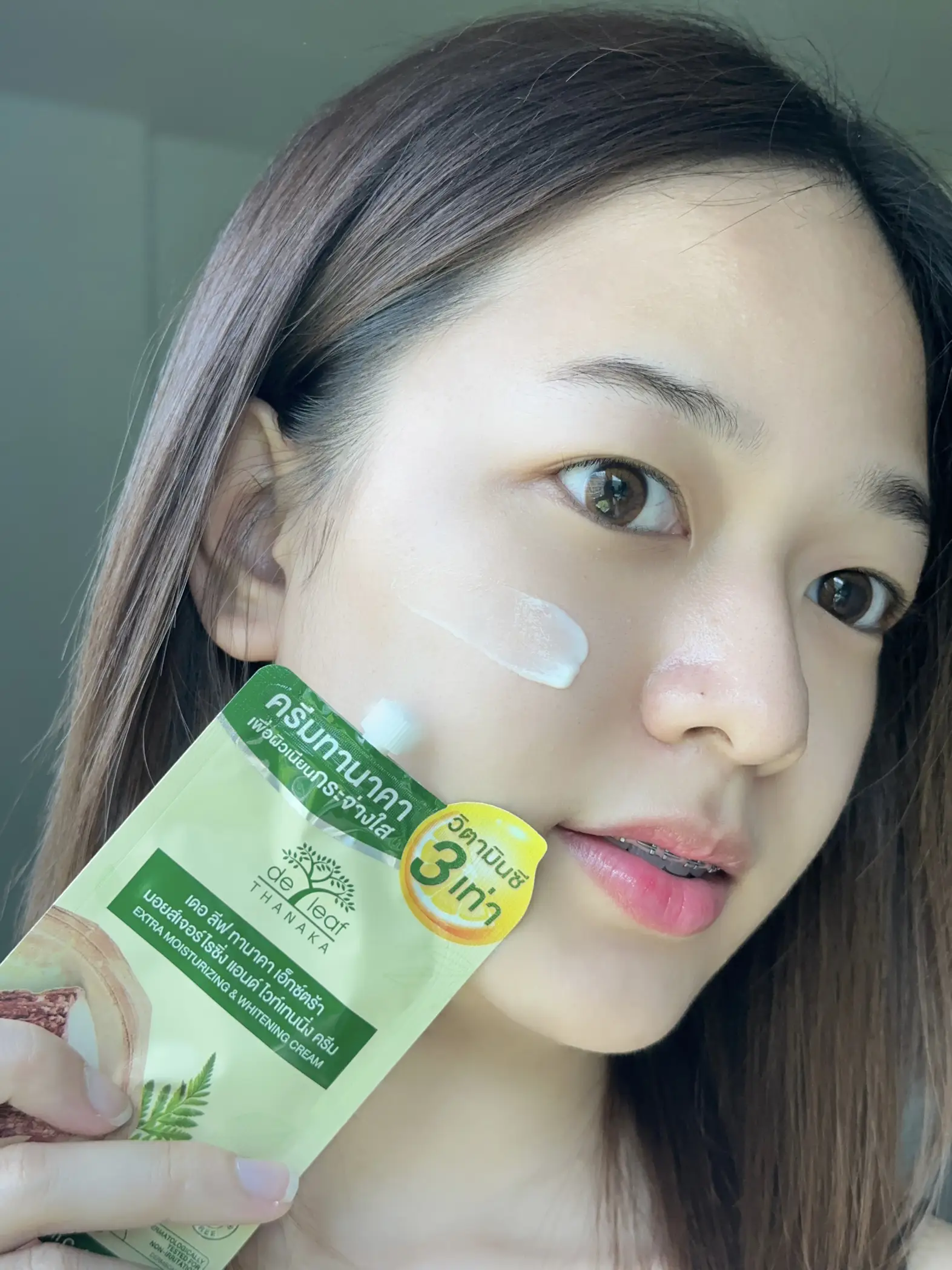 ครีมซองถูกและดีที่ 7-11 😍 | แกลเลอรีที่โพสต์โดย Aomjai💗 | Lemon8