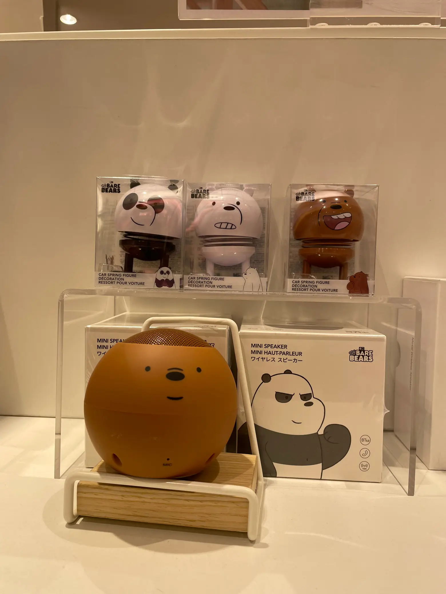 พวงกุญแจ we bare bears miniso - การค้นหาใน Lemon8