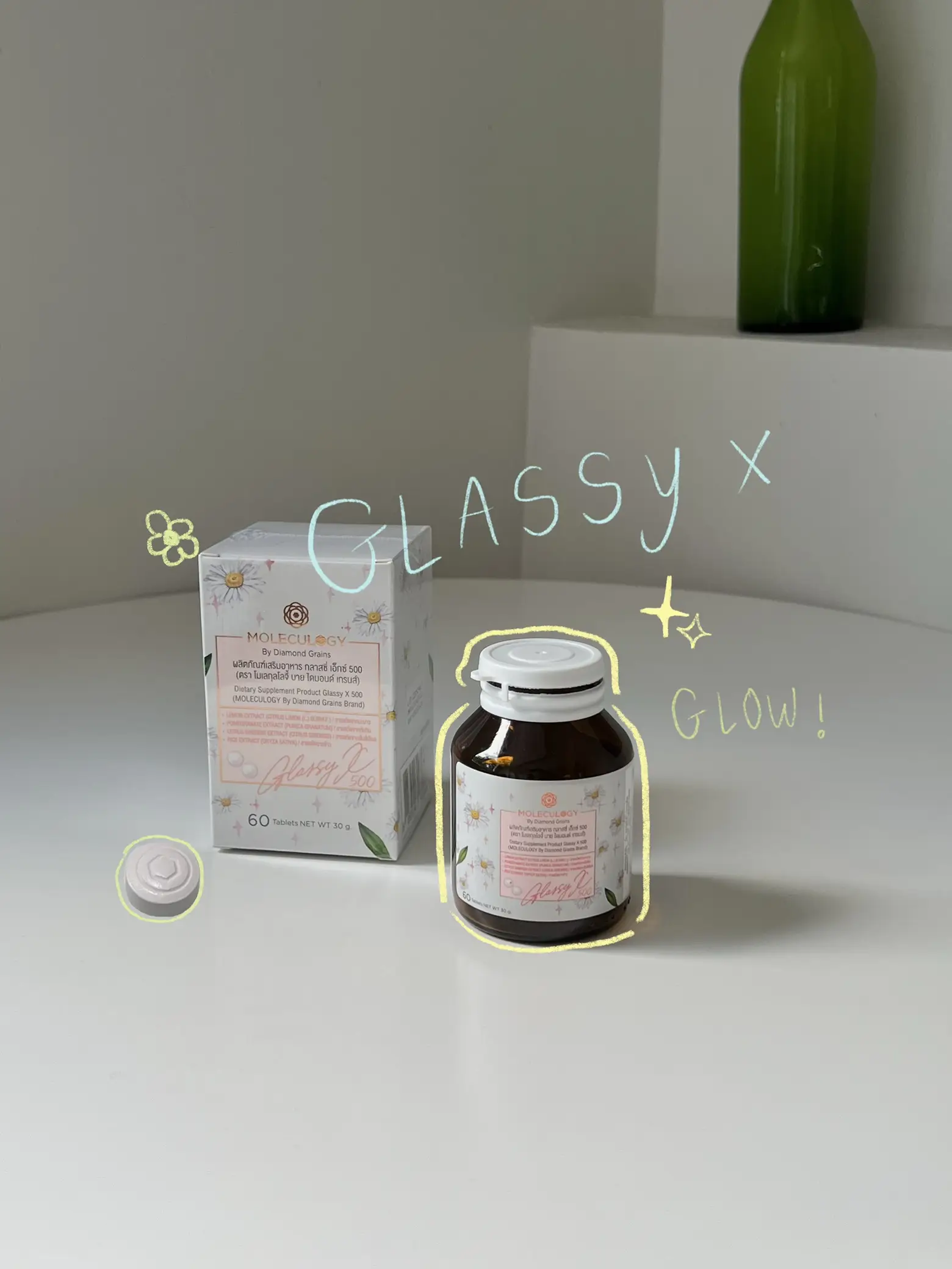 รีวิวอาหารเสริมคุณอูน - การค้นหาใน Lemon8