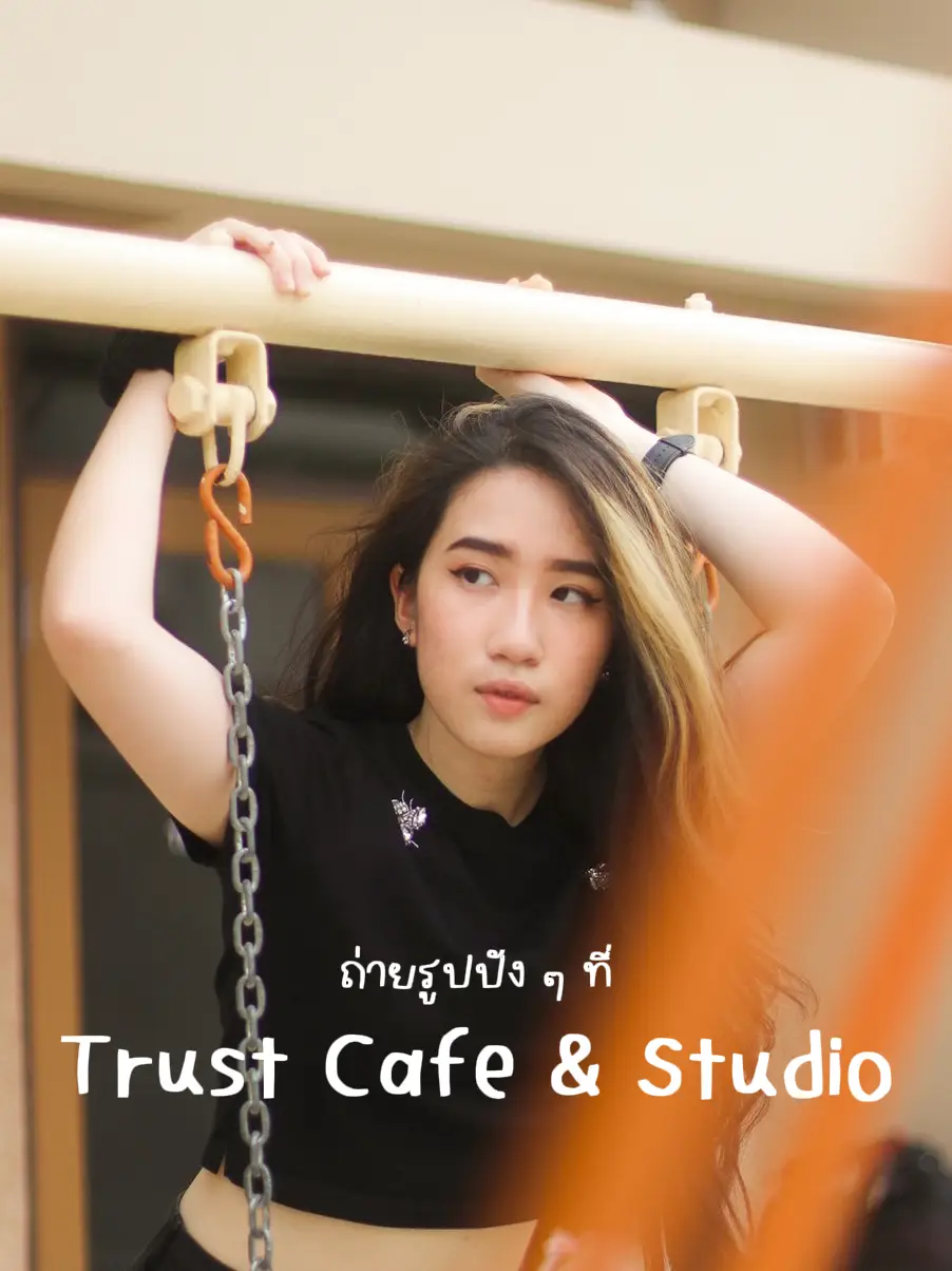 ไอเดียสถานที่ถ่ายรูปเก๋ ๆ : Trust Cafe & Studio 📸🖤 | แกลเลอรีที่โพสต์โดย pd 🤍 | Lemon8