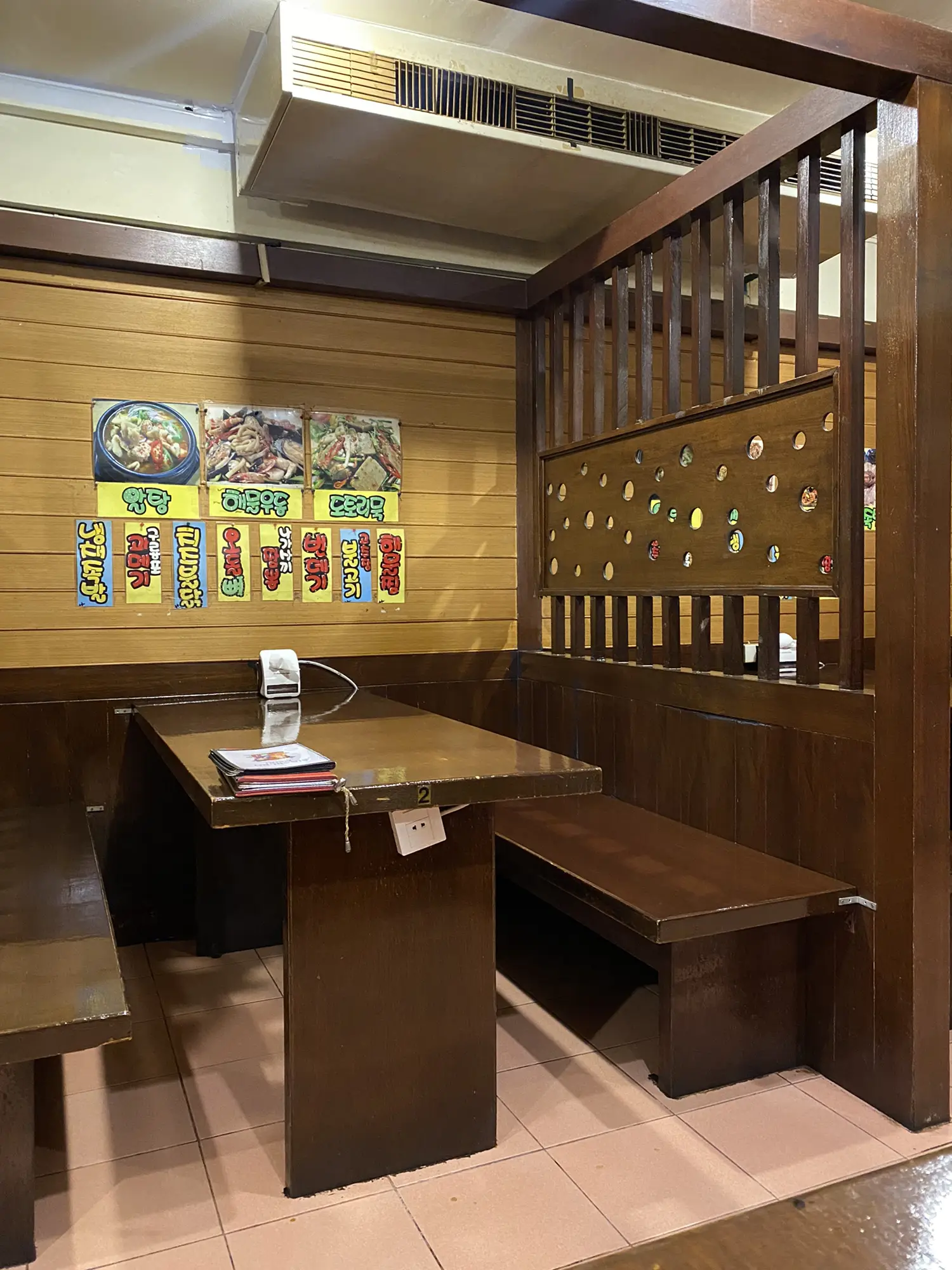 SINABURO korean cuisine เอกมัย12🍜🍶 | แกลเลอรีที่โพสต์โดย opalsasipaa | Lemon8