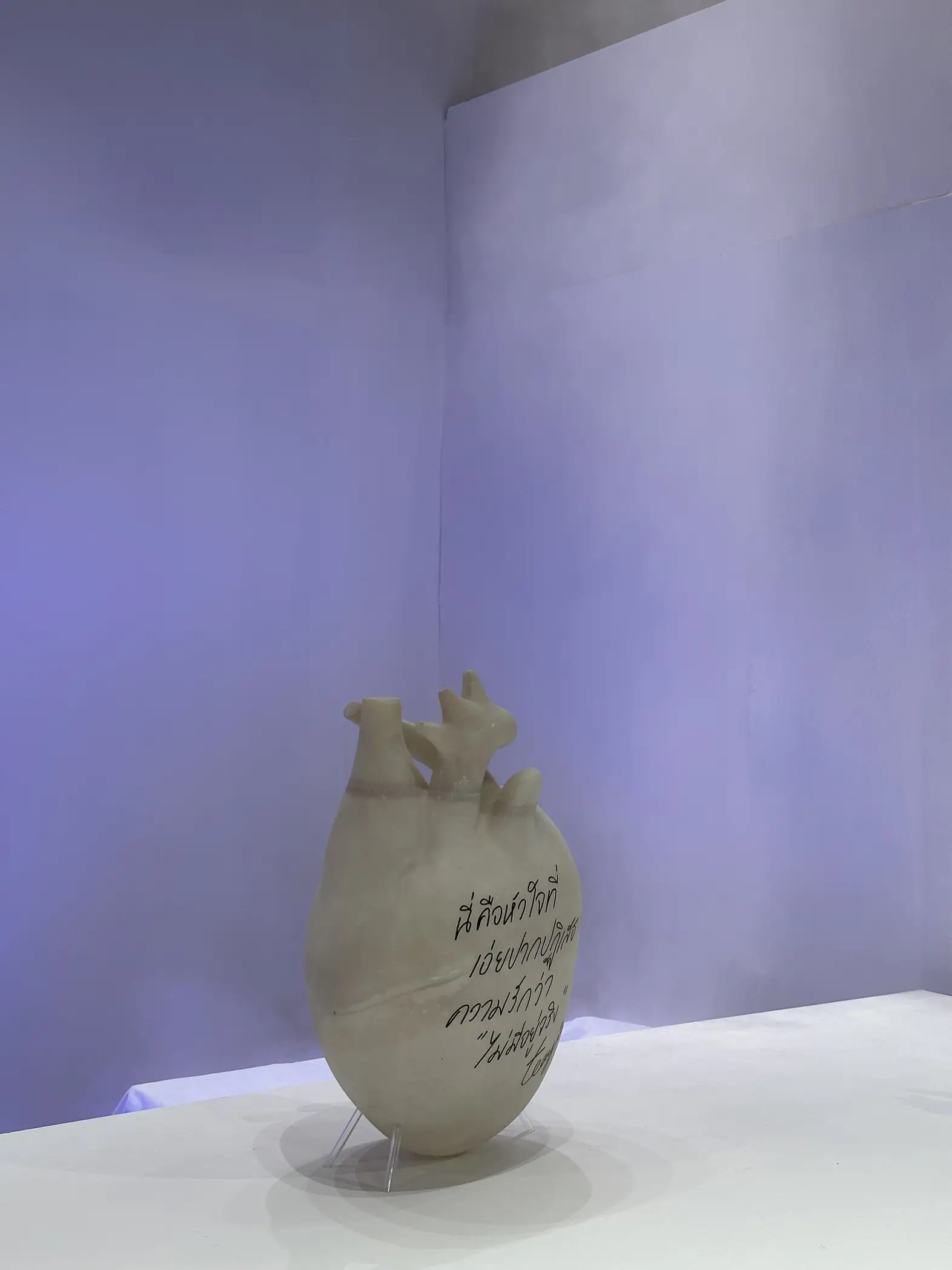 💌Recap : TEAYII exhibition🫀”A heart to be heard” 👀 | แกลเลอรีที่โพสต์โดย PJ🧚🏻‍♀️ | Lemon8