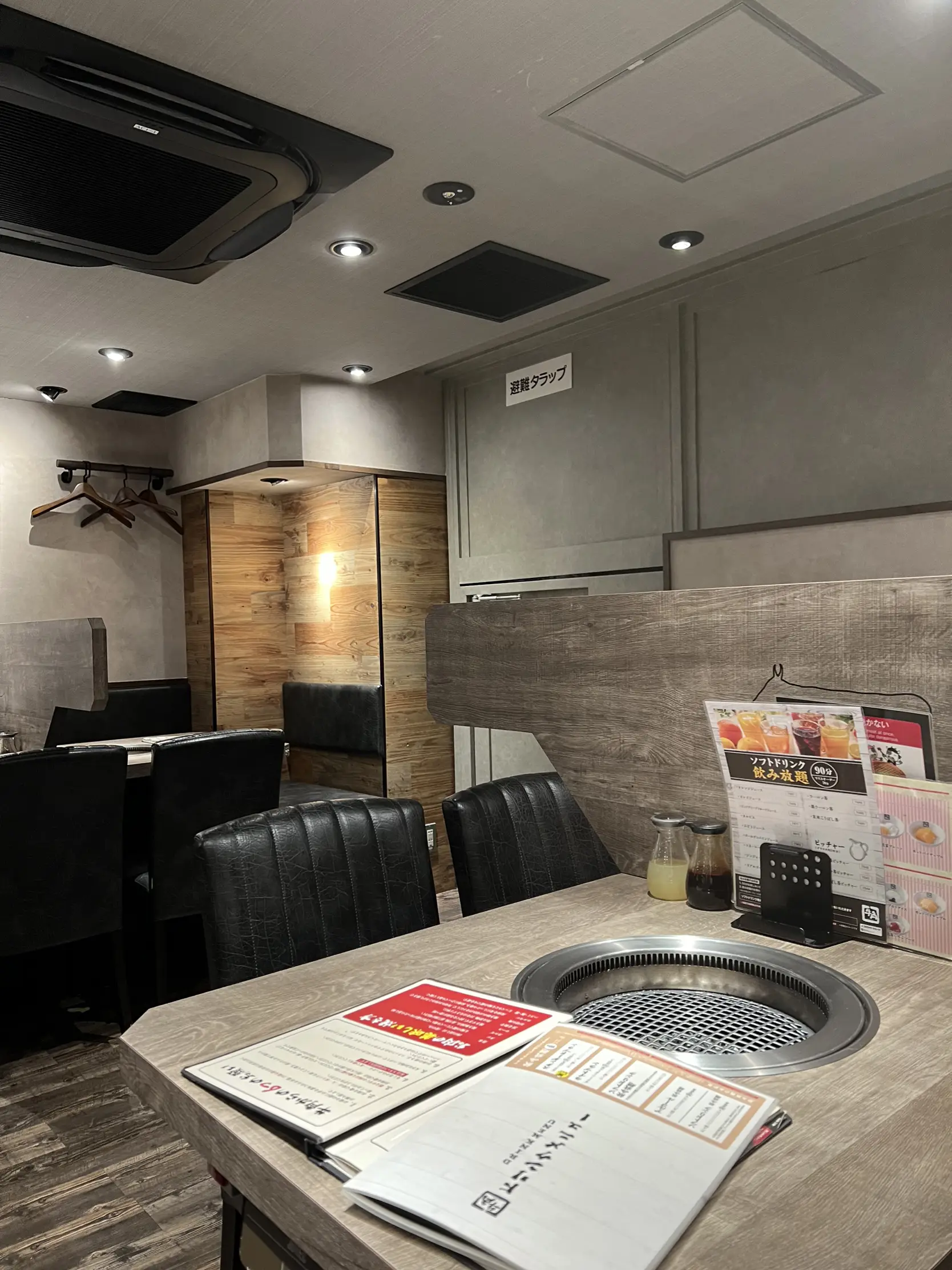 Gyu-kaku Grill Shop in Shibuya, Japan 🇯🇵🥩 | Gallery posted by ...