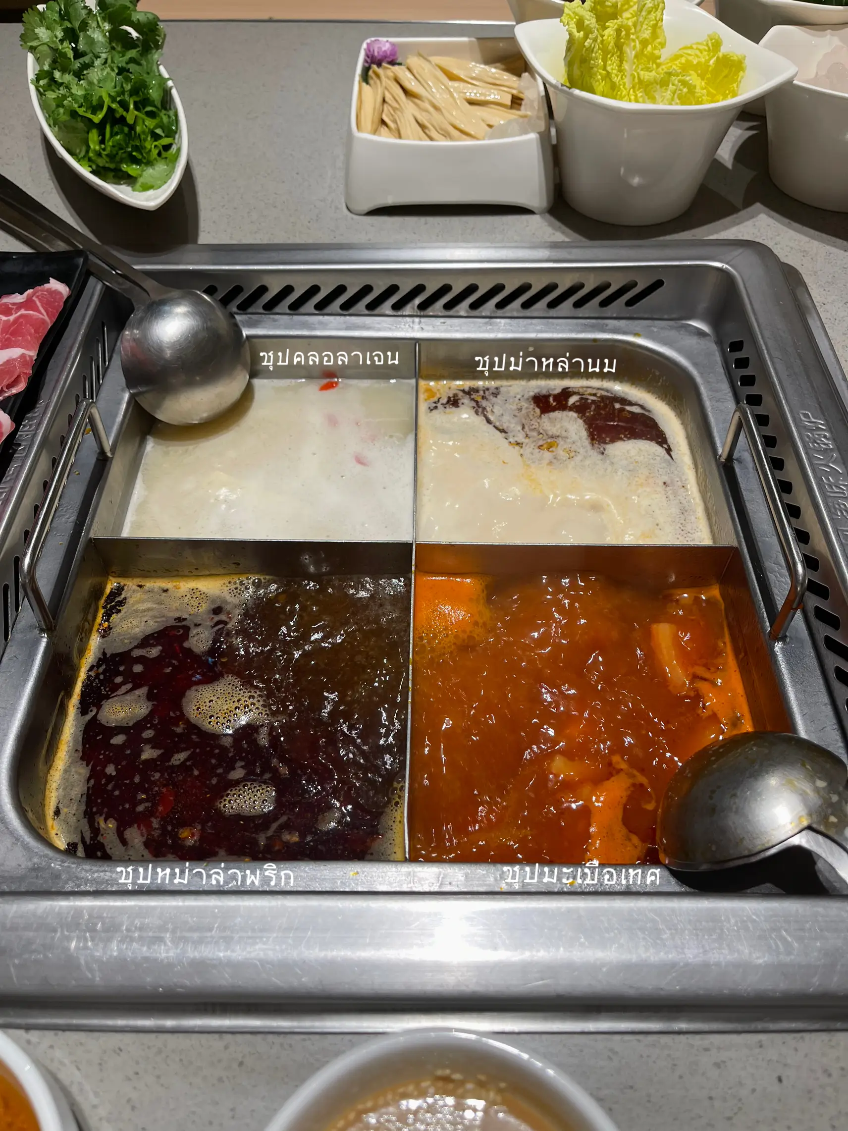 haidilao พระราม 2 เปิดเมื่อไหร่ - การค้นหาใน Lemon8