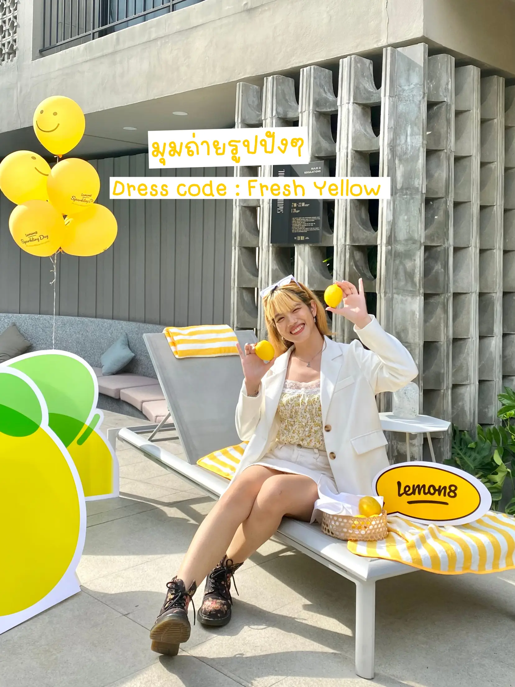 คําถามkahoot - การค้นหาใน Lemon8