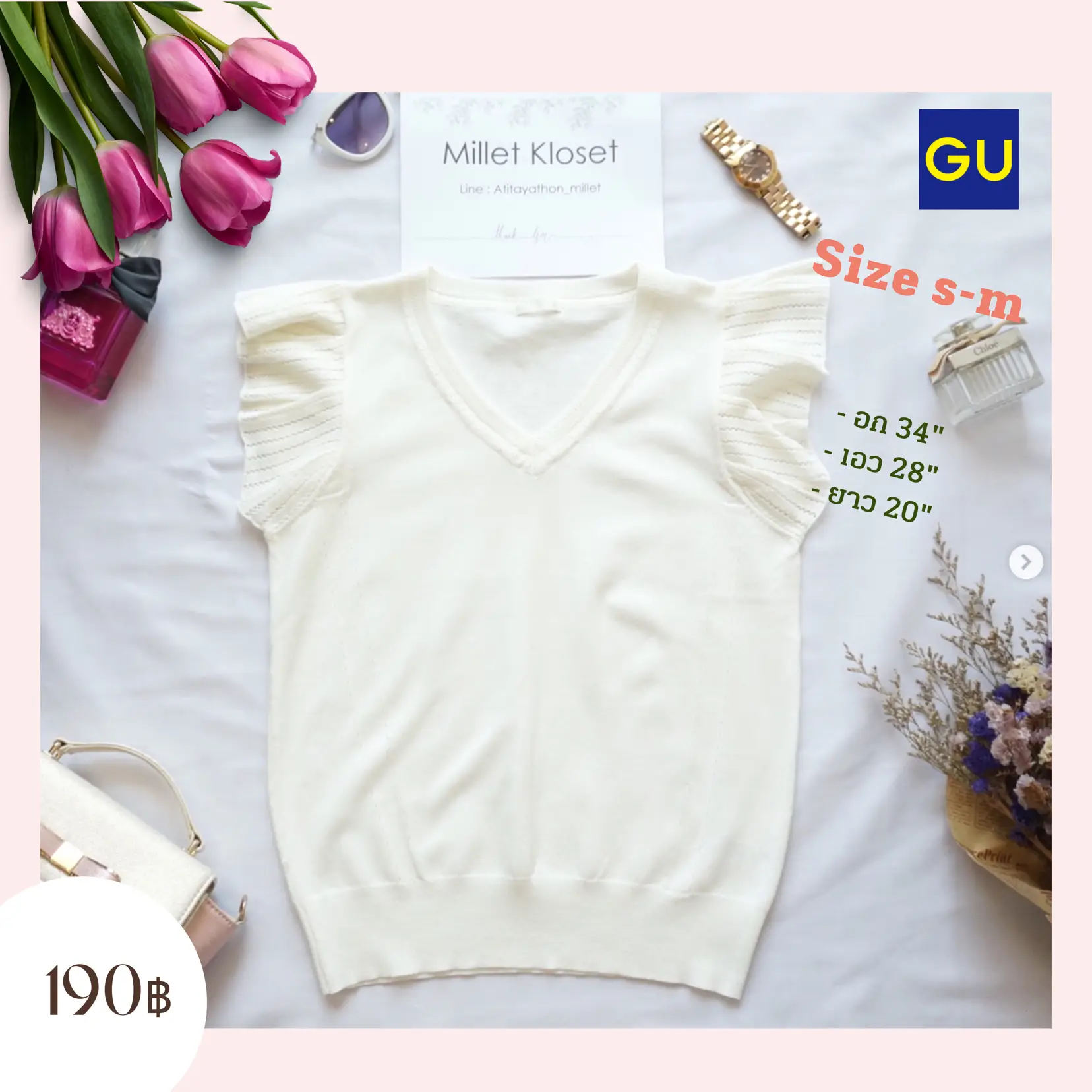 ส่งต่อ Uniqlo,GU,Zara,H&M,Forever21 ราคาเบาๆค่ะ | แกลเลอรีที่โพสต์โดย Atitayathon | Lemon8