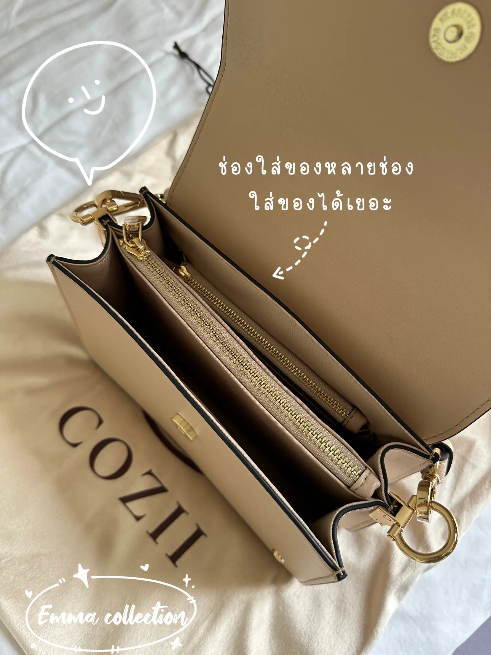 กระเป๋า Cozii bag เรียบหรู ดูแพง จุของได้เยอะ | แกลเลอรีที่โพสต์โดย ...