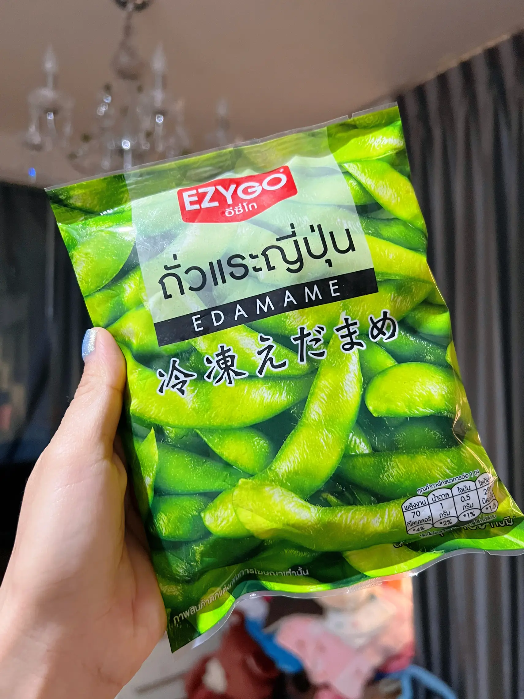 ติดโควิด Day2 | แกลเลอรีที่โพสต์โดย Mam 54.1kg_ | Lemon8