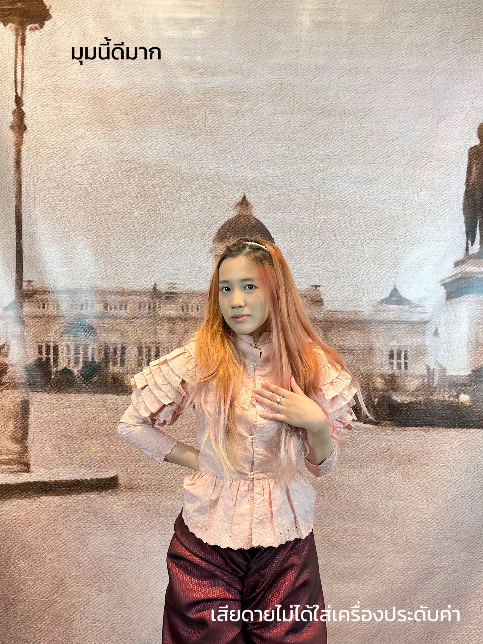 พาถ่ายรูปย้อนยุคจากชุดไทยที่ Museum Siam พร้อมทริคการเลือกชุด | แกลเลอ ...