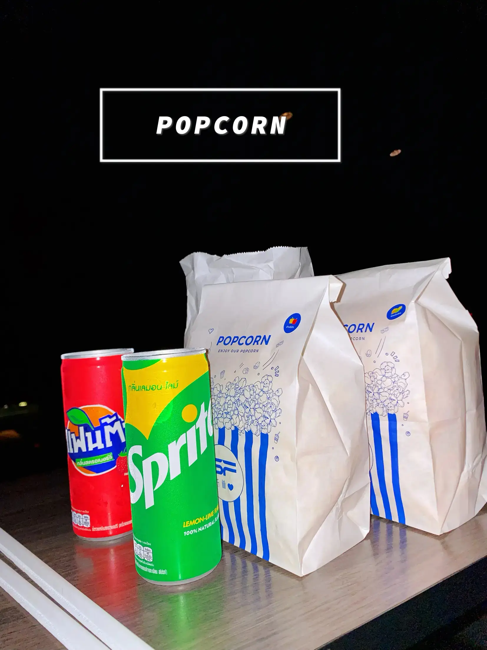 บุฟเฟ่ POPCORN ของ SF อะไรครับเนี่ย ‼️ | แกลเลอรีที่โพสต์โดย na.naan ...