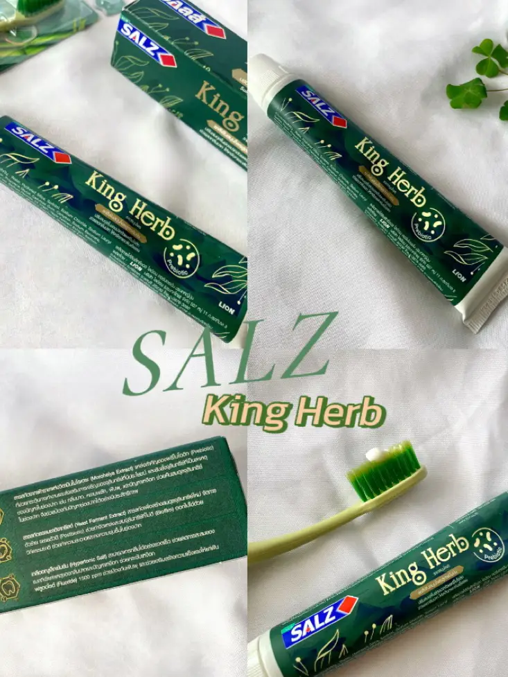 บ้านไหมเหลือง - การค้นหาใน Lemon8