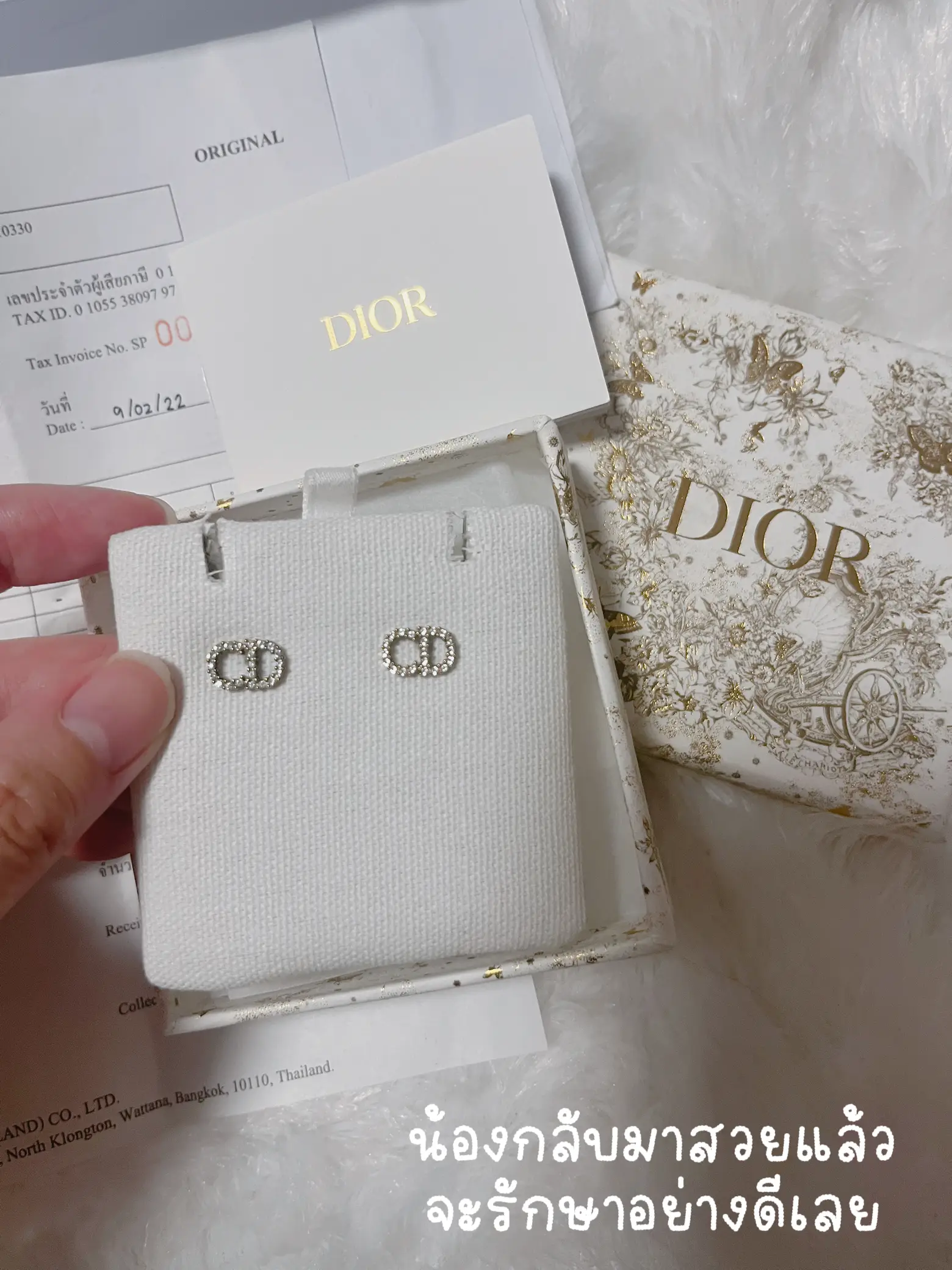 Dior Earingคริสตัลรุ่นนี้ หลุดง่าย หลุดบ่อย! ทำยังไงได้บ้าง!!!! | แกลเลอรีที่โพสต์โดย khongkwan ...