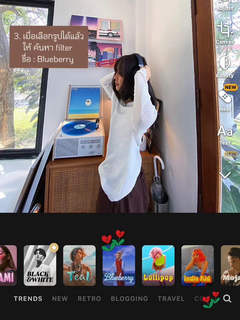 วิธีแต่งรูป by PREQUEL APP 🌷 | แกลเลอรีที่โพสต์โดย atiiiix | Lemon8