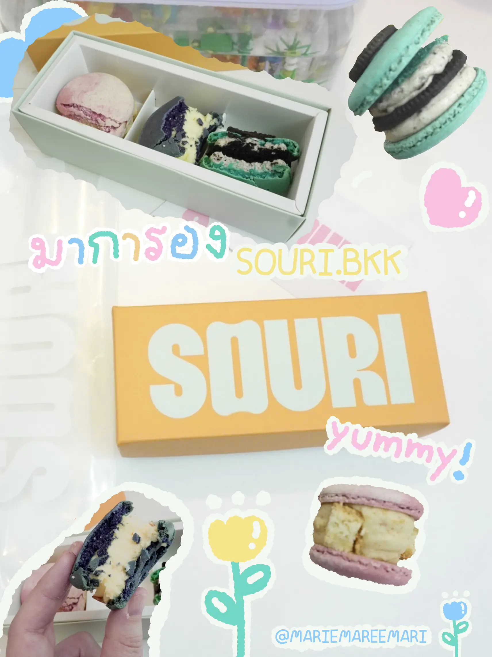 มาลองชิม Macaron SOURI ! กันนค่ะ 🧸 | แกลเลอรีที่โพสต์โดย Marie🧸🛋️ | Lemon8