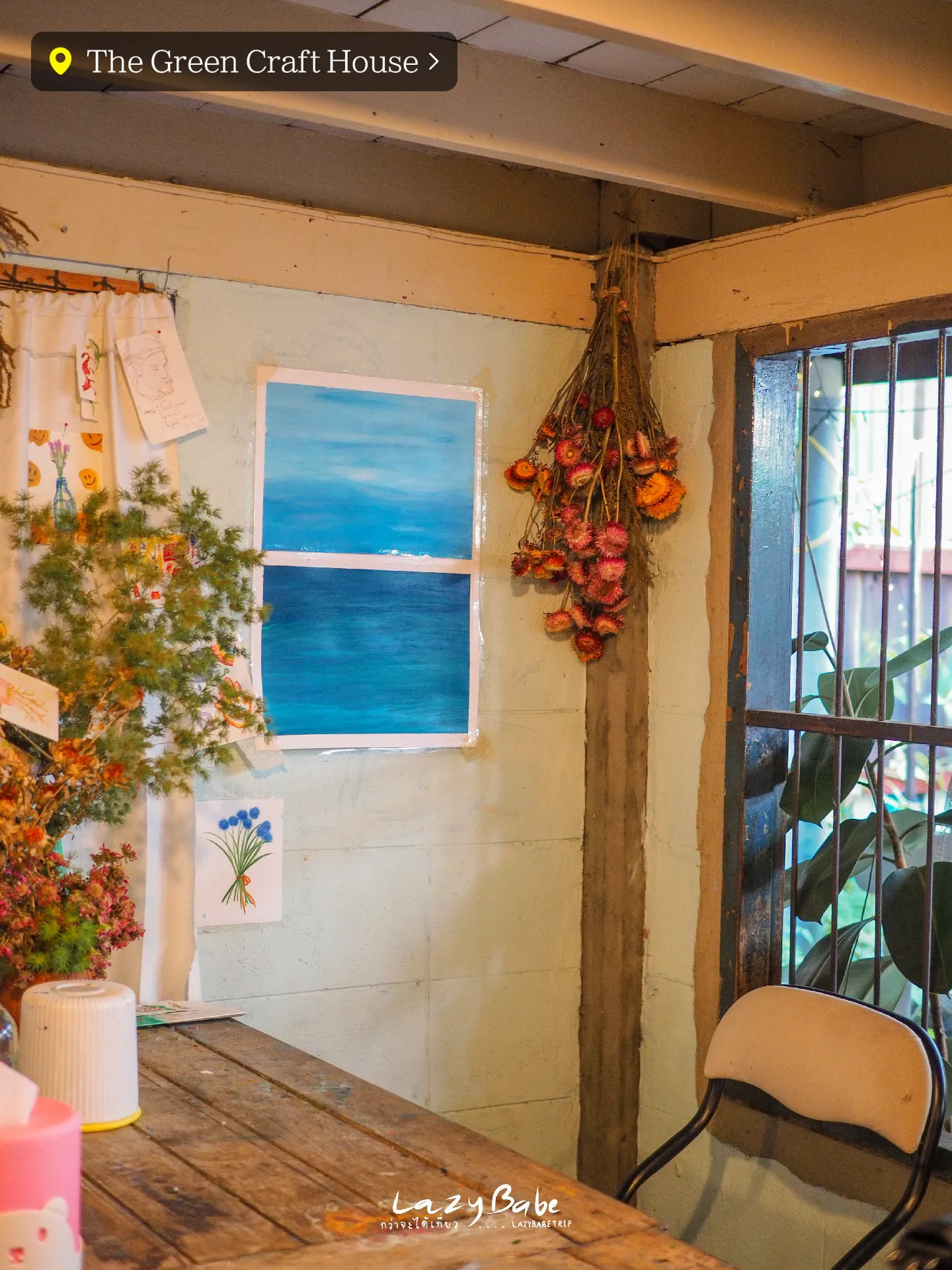The Green Craft House🌿คาเฟ่(เคยลับ)ฟีลดีย่านฝั่งธน | แกลเลอรีที่โพสต์ ...
