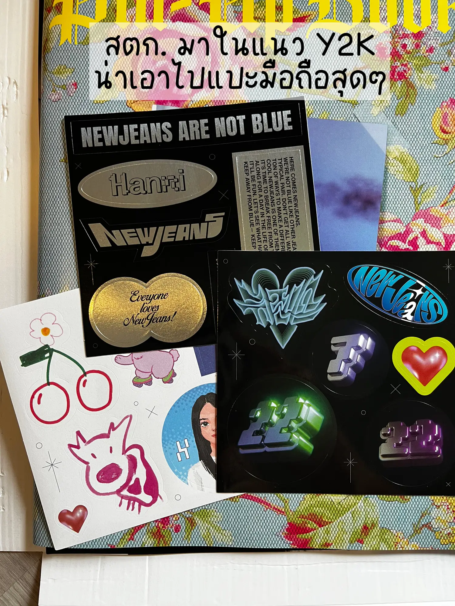 อัลบั้ม New Jeans - การค้นหาใน Lemon8