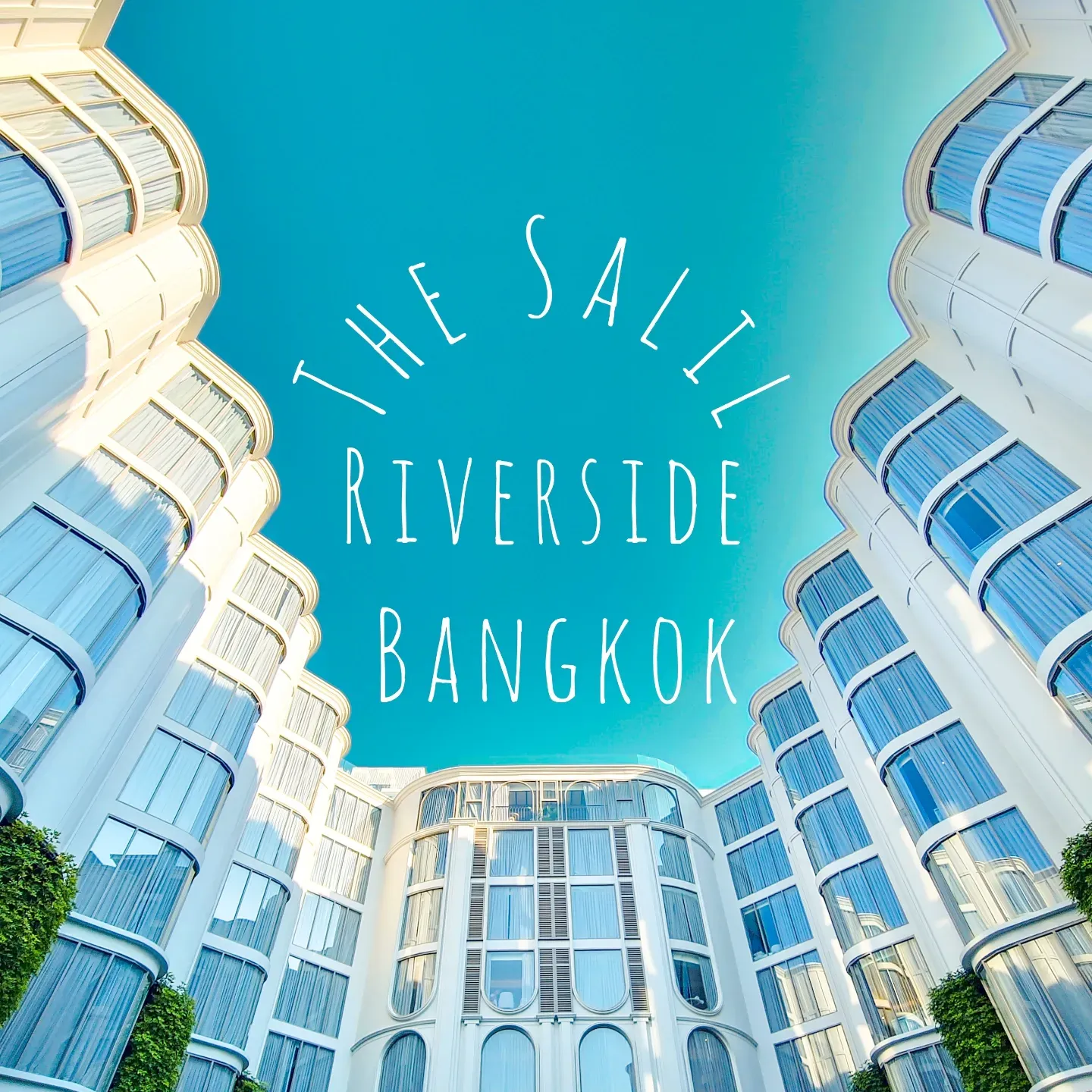 Staycation กันเต๊อะ The Salil Riverside Bangkok | แกลเลอรีที่โพสต์โดย ...