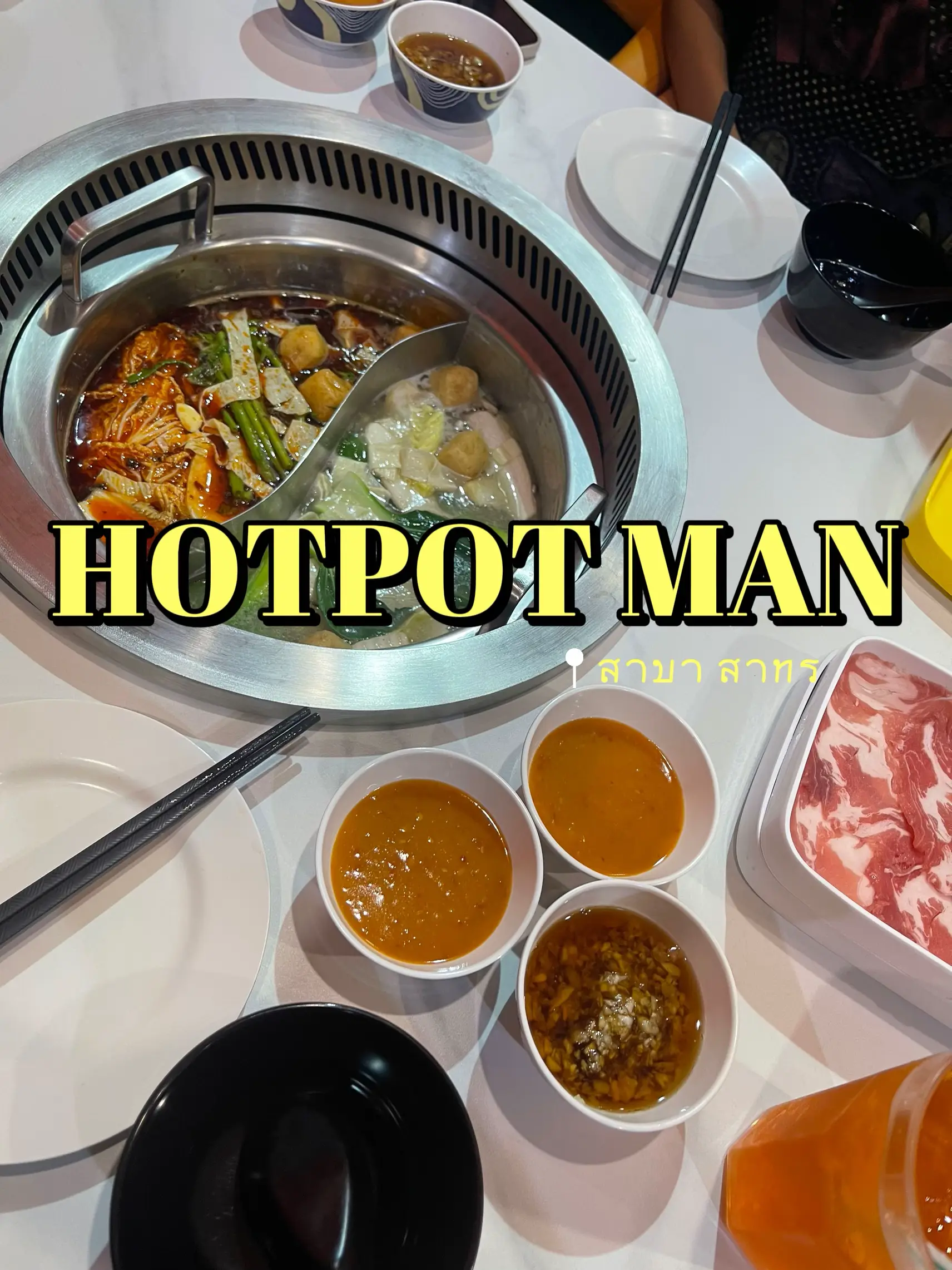 Hotpot Man สาทร ที่จอดรถ - การค้นหาใน Lemon8