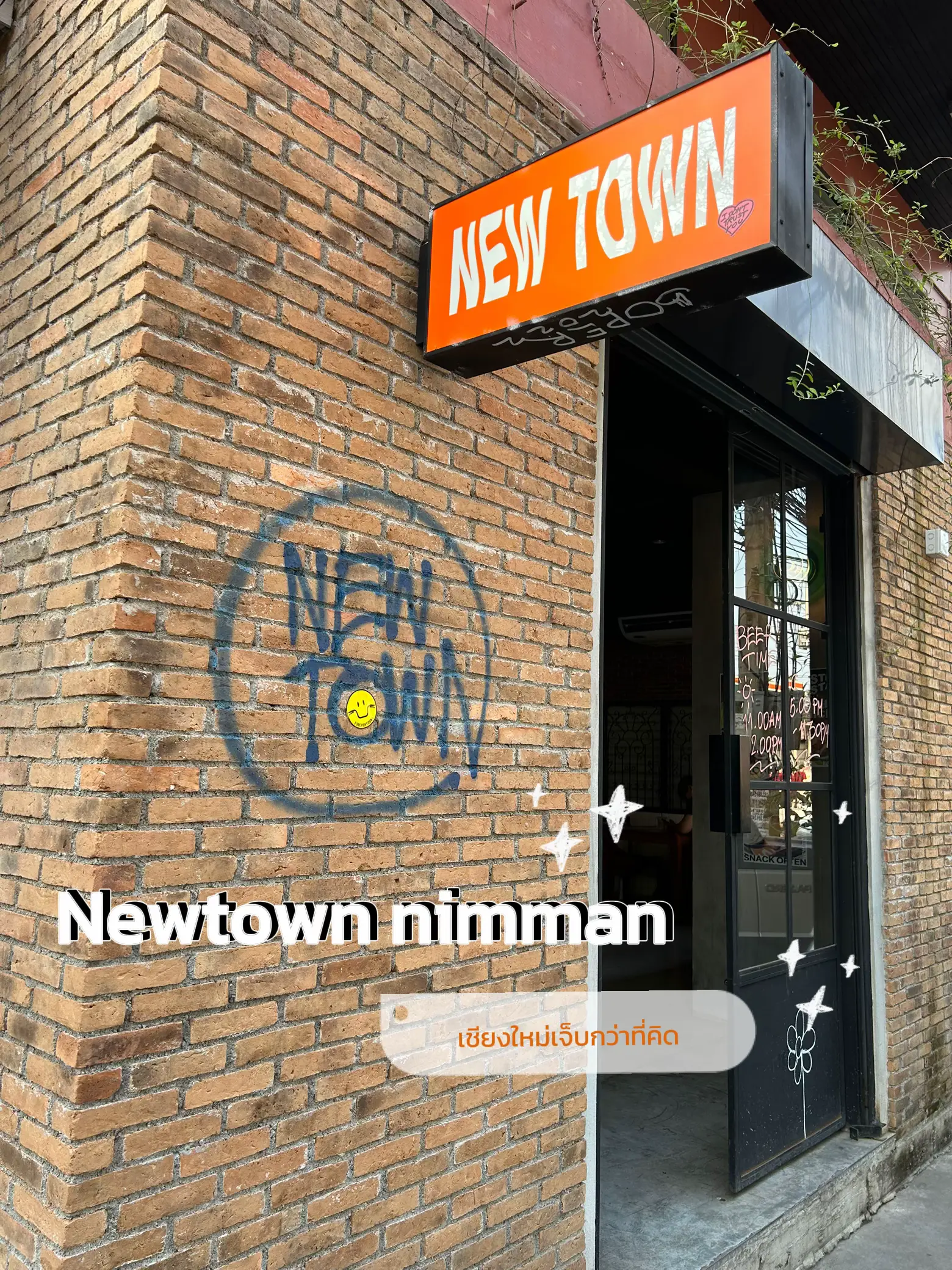 คิดถึงนิมมานพอๆกับคิดถึงเธอ 🫠 | แกลเลอรีที่โพสต์โดย yeewhaa | Lemon8