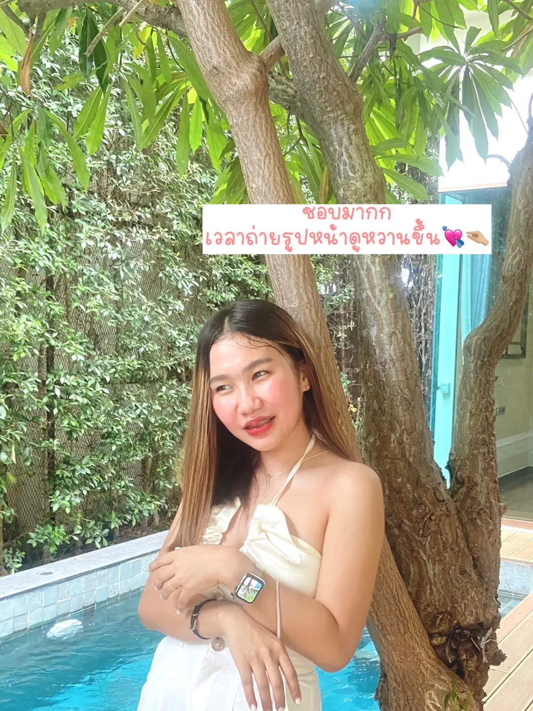 แชร์ประสบการณ์ฉีดฟิลเลอร์ปากครั้งแรก สาวปากหนาก็ฉีดได้💉 | แกลเลอรีที่โพสต์โดย Myminkks ˖🐰˚ ༘ ...