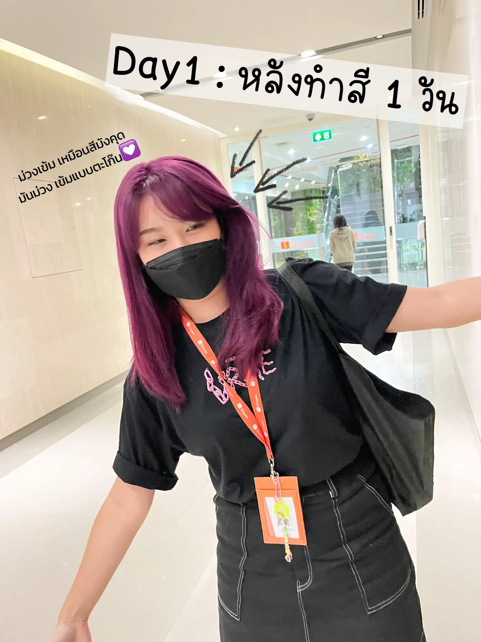 [วิวรีวิว | EP21] ทำผมสีม่วง เฟดเป็นสีอะไร? 💜👾 | แกลเลอรีที่โพสต์โดย ...