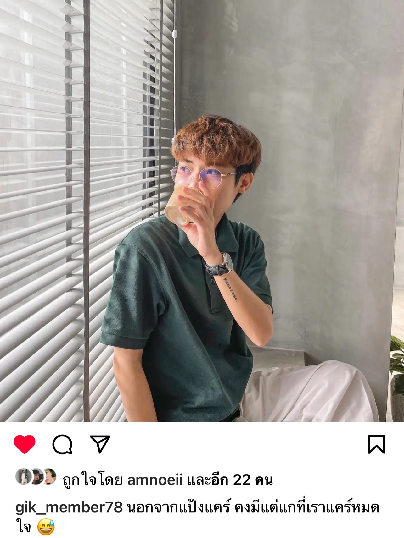 แบ่งปันแคปชั่นจีบสาว | แกลเลอรีที่โพสต์โดย Gik Member | Lemon8