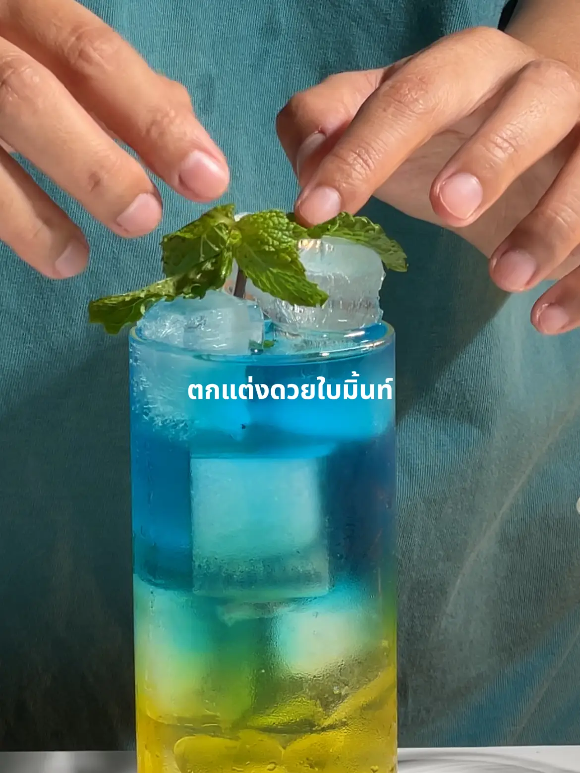 เครื่องดื่มสดชื่น | แกลเลอรีที่โพสต์โดย Cotton.samlee | Lemon8