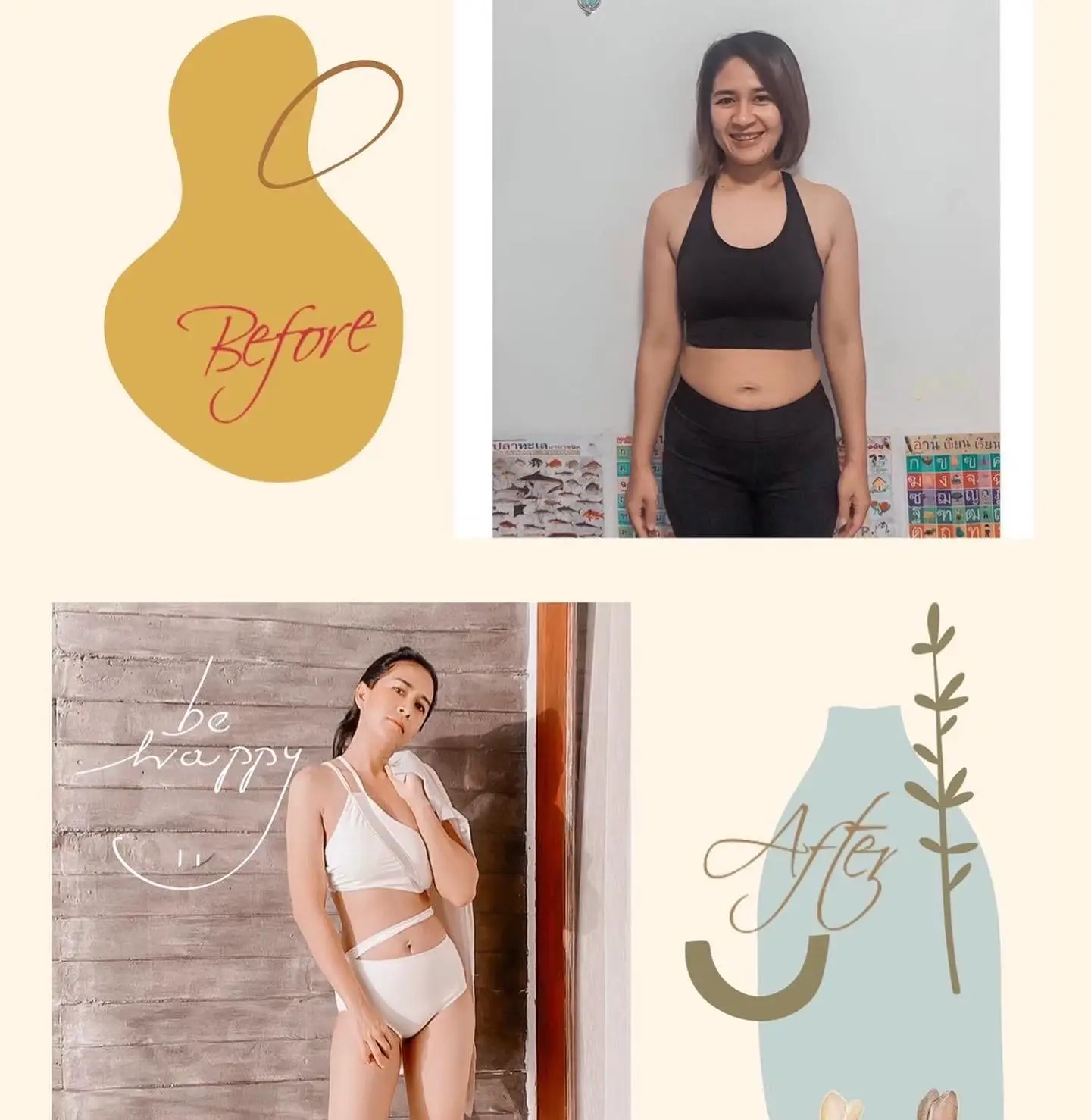 ความสุขที่สุดของแม่ คือมีหุ่นดีเหมือนก่อนคลอด | แกลเลอรีที่โพสต์โดย NursePor | Lemon8