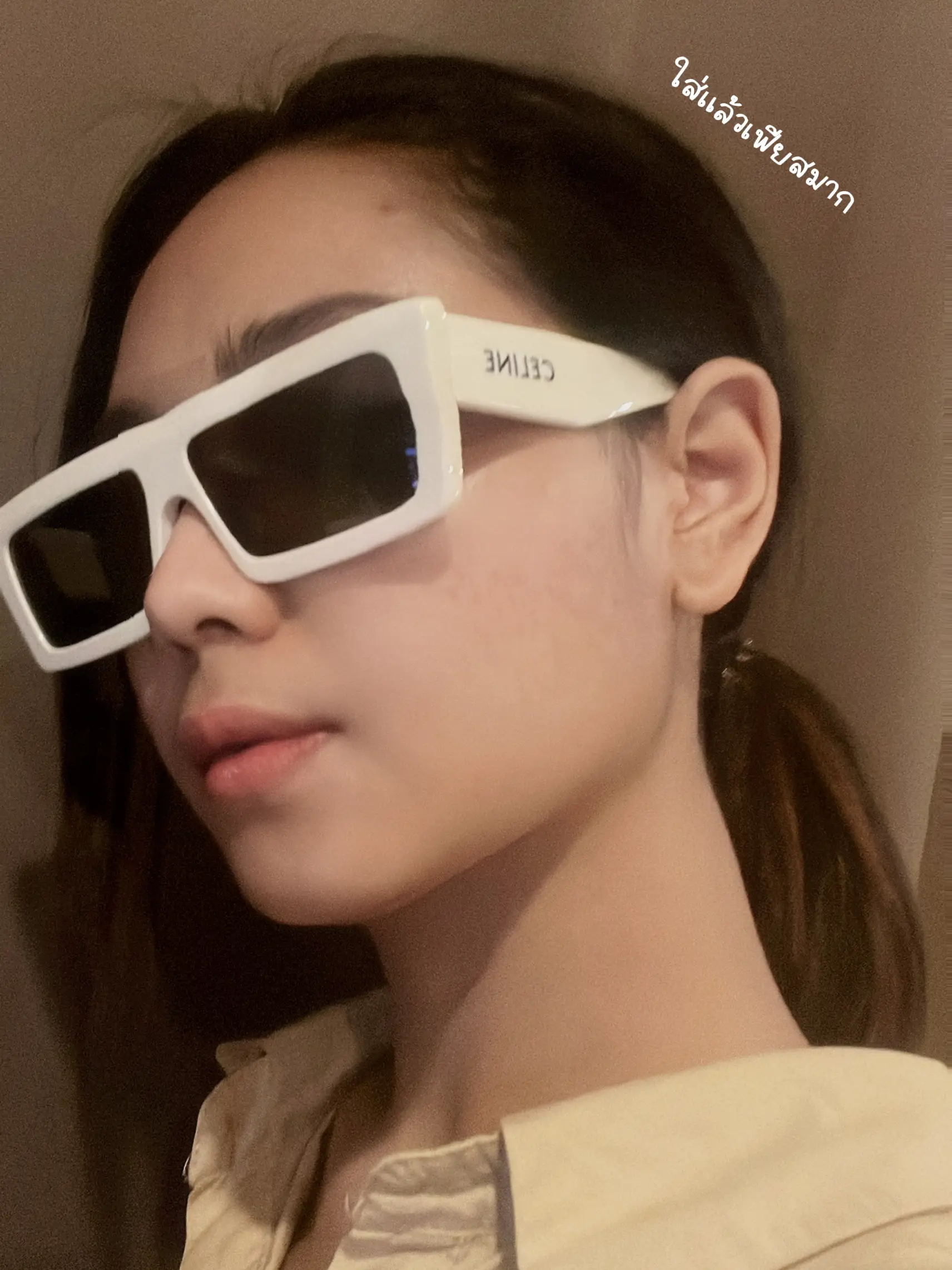 Celine ซื้อแว่นแถมกระเป๋า‼️ คุ้มสุด ๆ | แกลเลอรีที่โพสต์โดย gus_piyathida | Lemon8