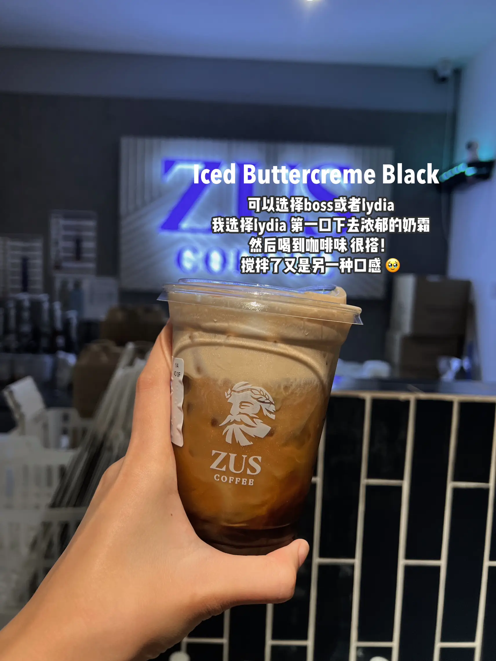 Lydia and Boss Zus Coff33 - Carian Lemon8