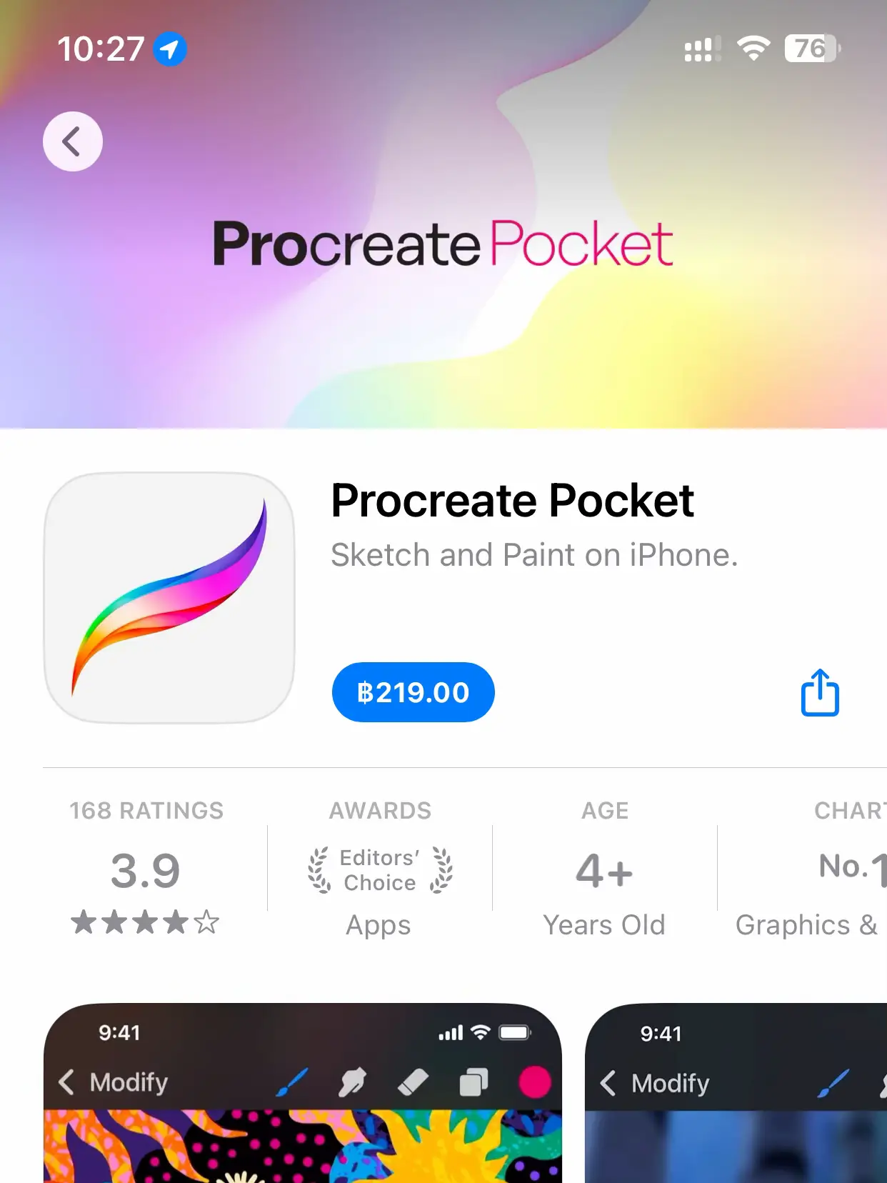 artistic expression app - การค้นหาใน Lemon8