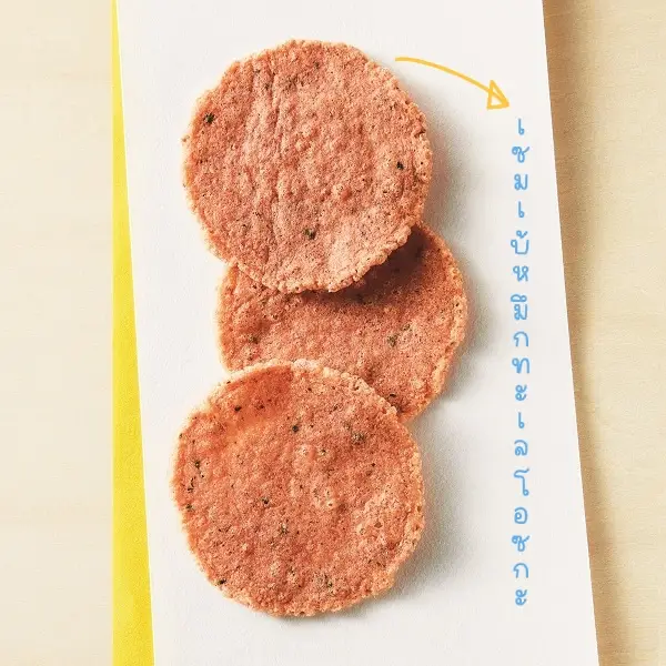 大阪いか天 Ōsaka ika ten | Gallery posted by บ้านขนมญี่ปุ่น | Lemon8