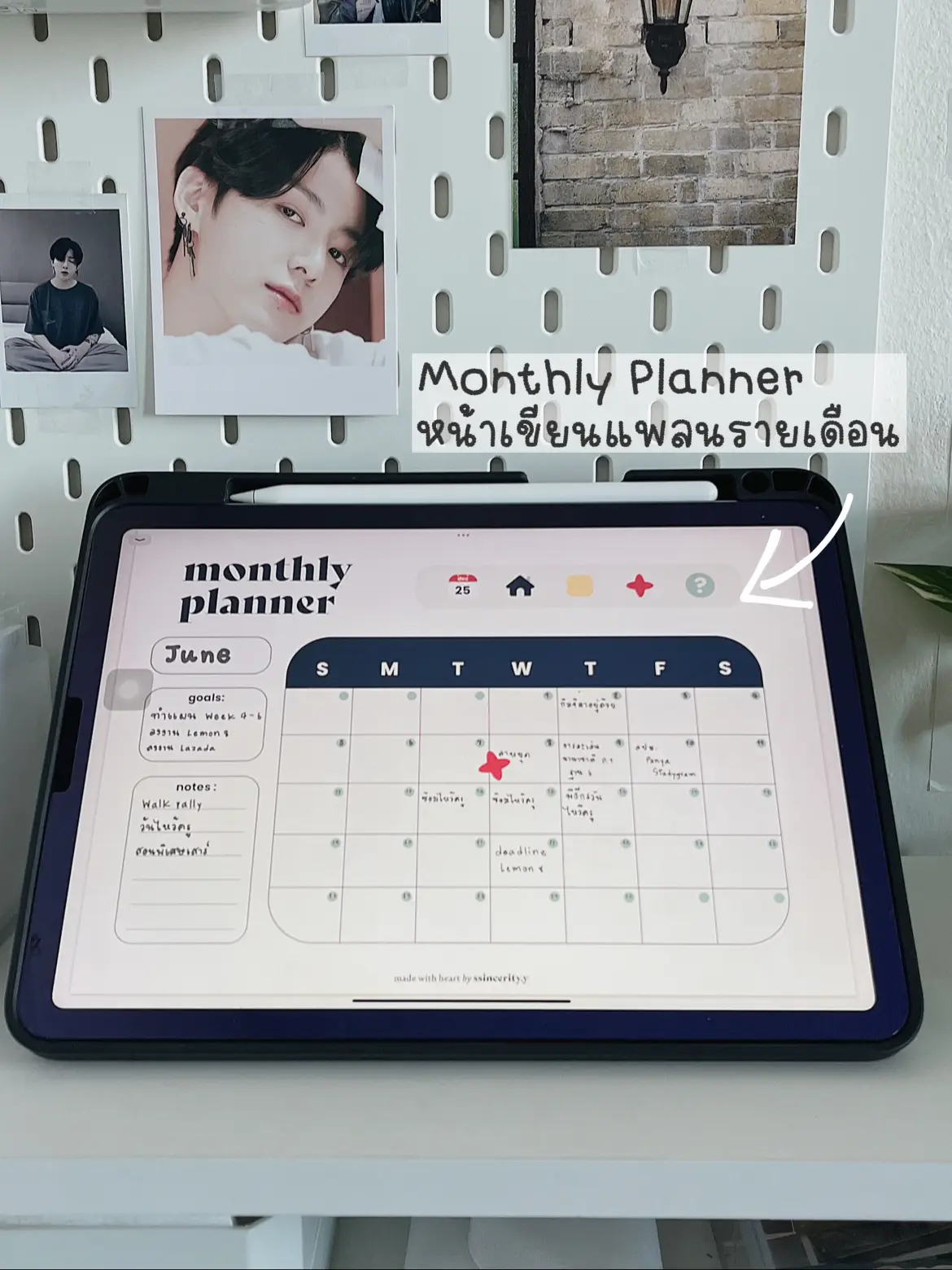 รีวิว Notebook ที่ผมใช้เขียนโปรแกรม | แกลเลอรีที่โพสต์โดย นักเดฟ - NakDev | Lemon8