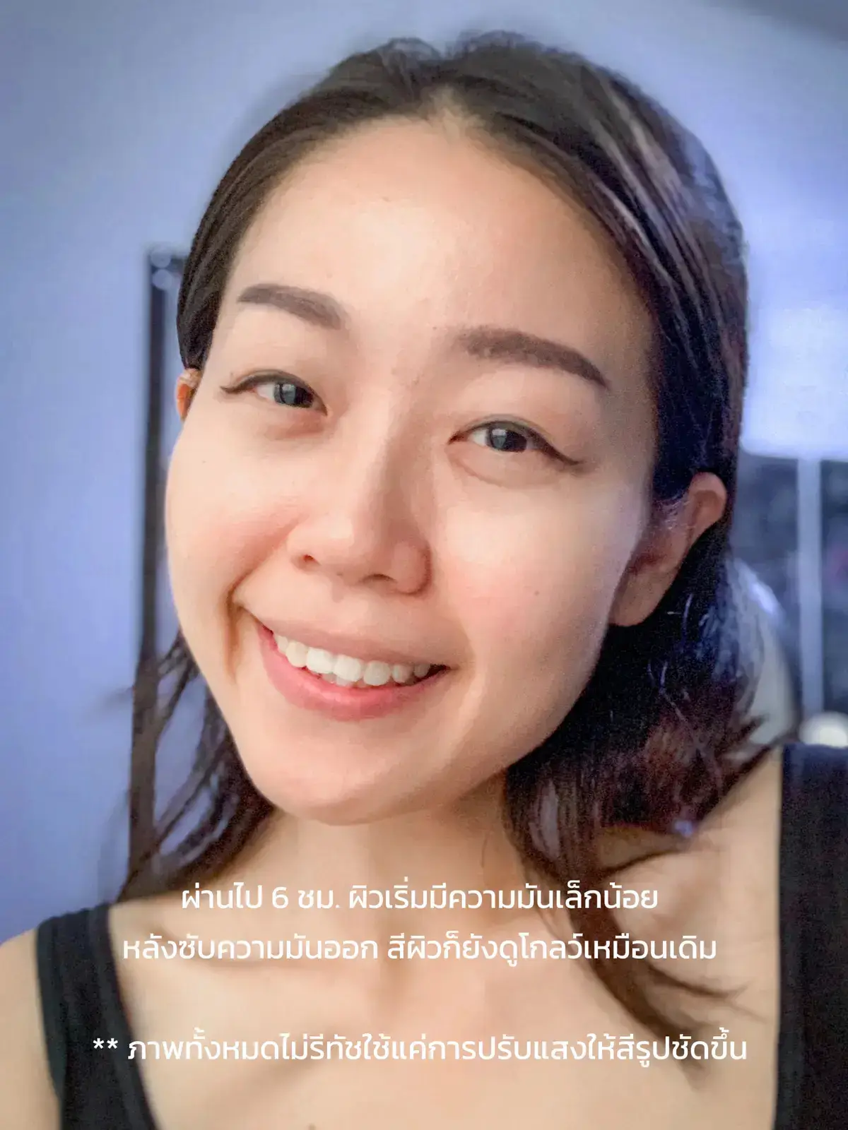 รีวิวCushion แบรนด์อาร์ทิสทรี ราคานี้ คุ้มไม่คุ้ม!! | แกลเลอรีที่โพสต์โดย Yuinsoul.bt | Lemon8