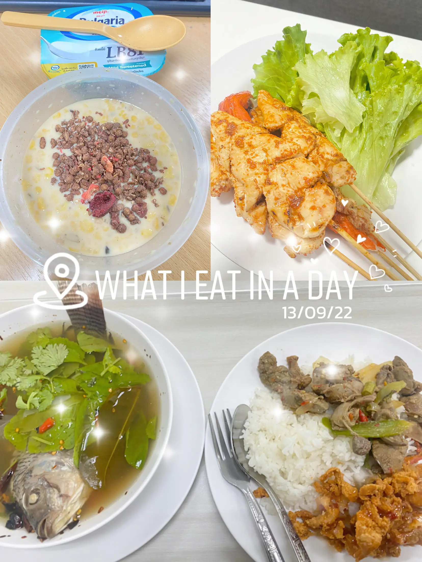 เมนูข้าวโอ๊ต comeback แล้ว หลั | แกลเลอรีที่โพสต์โดย PONDDY 55 | Lemon8