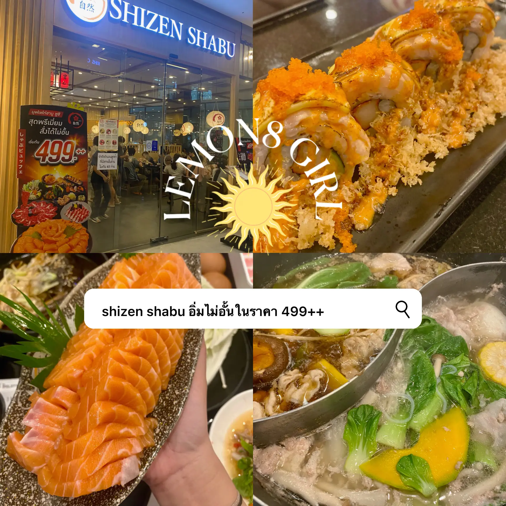 บุฟเฟต์หมูกระเทยที่สยาม🥓 | แกลเลอรีที่โพสต์โดย [n.] Moon | Lemon8