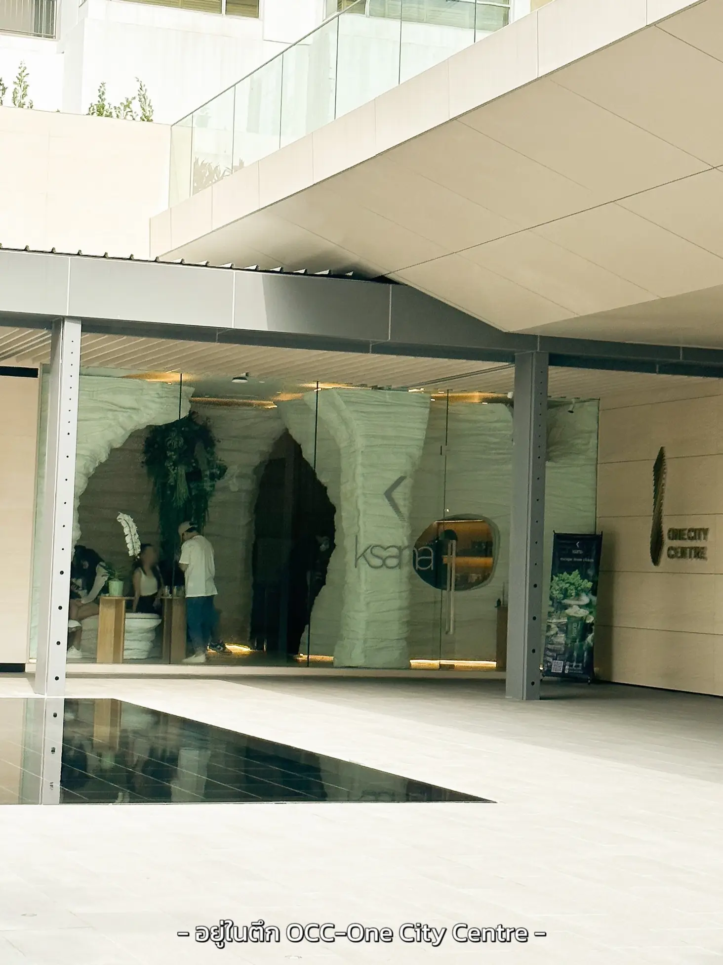 ksana matcha | คาเฟ่มัทฉะสุดพรีเมี่ยมย่านเพลินจิต 🍵🌱 | แกลเลอรีที่โพสต์ ...