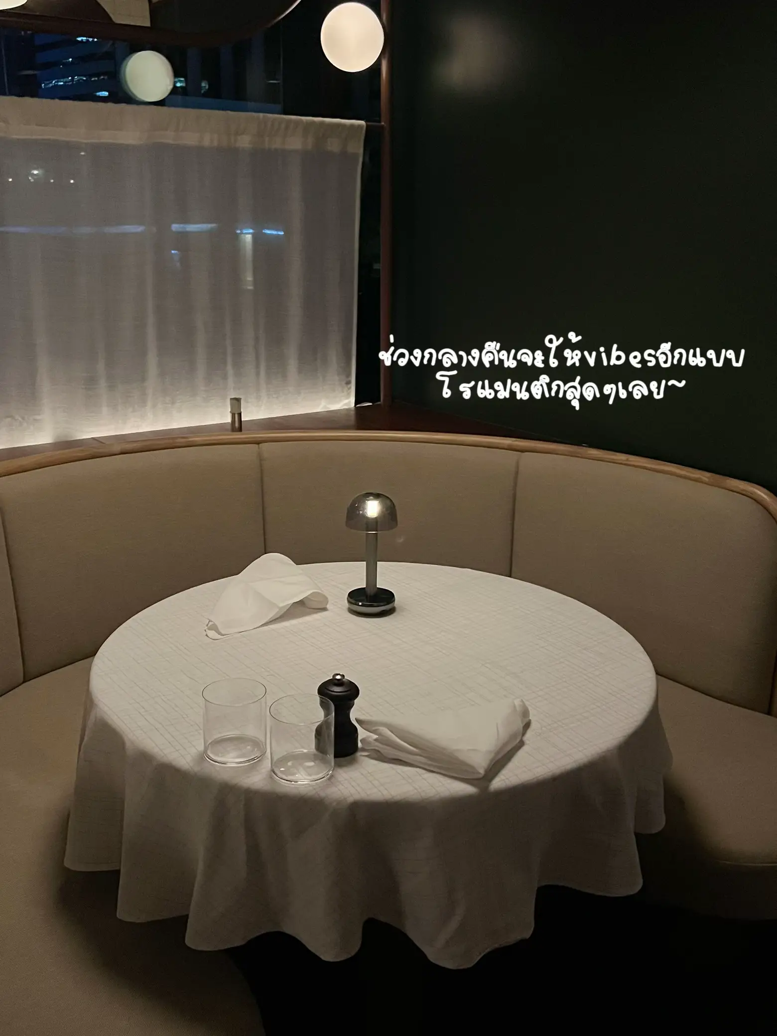 The Standard Grill ร้านอาหารกลิ่นอายคลาสสิคใจกลางกรุง🍷🎇 | แกลเลอรีที่โพสต์โดย lalin | Lemon8